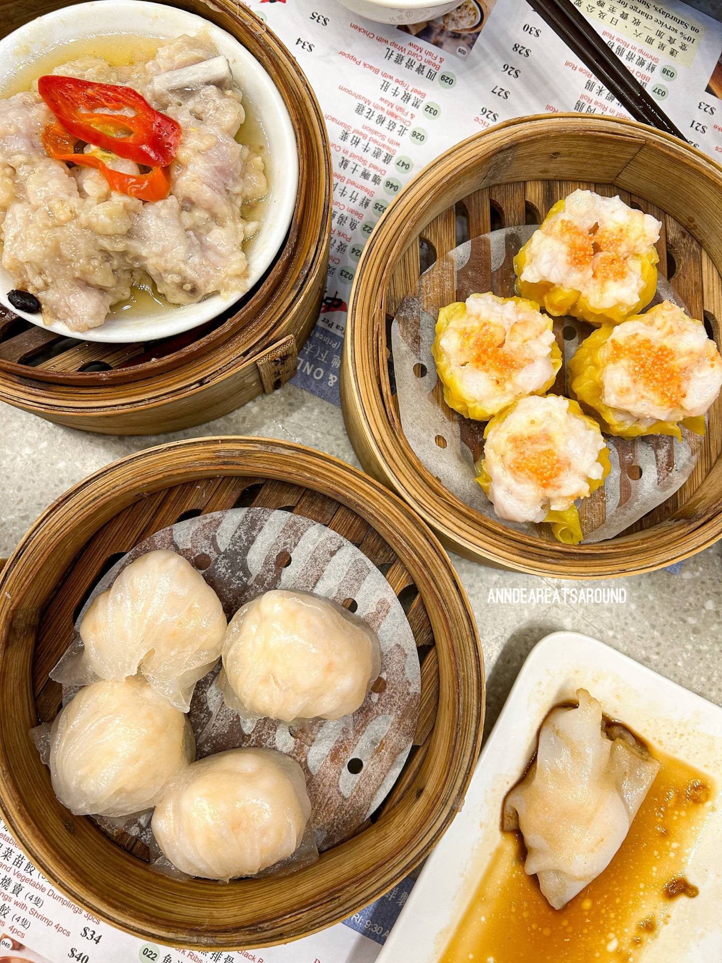 รีวิว One Dim Sum - ติ่มซำราคาไม่แพง แต่คุณภาพก็ตามนั้น