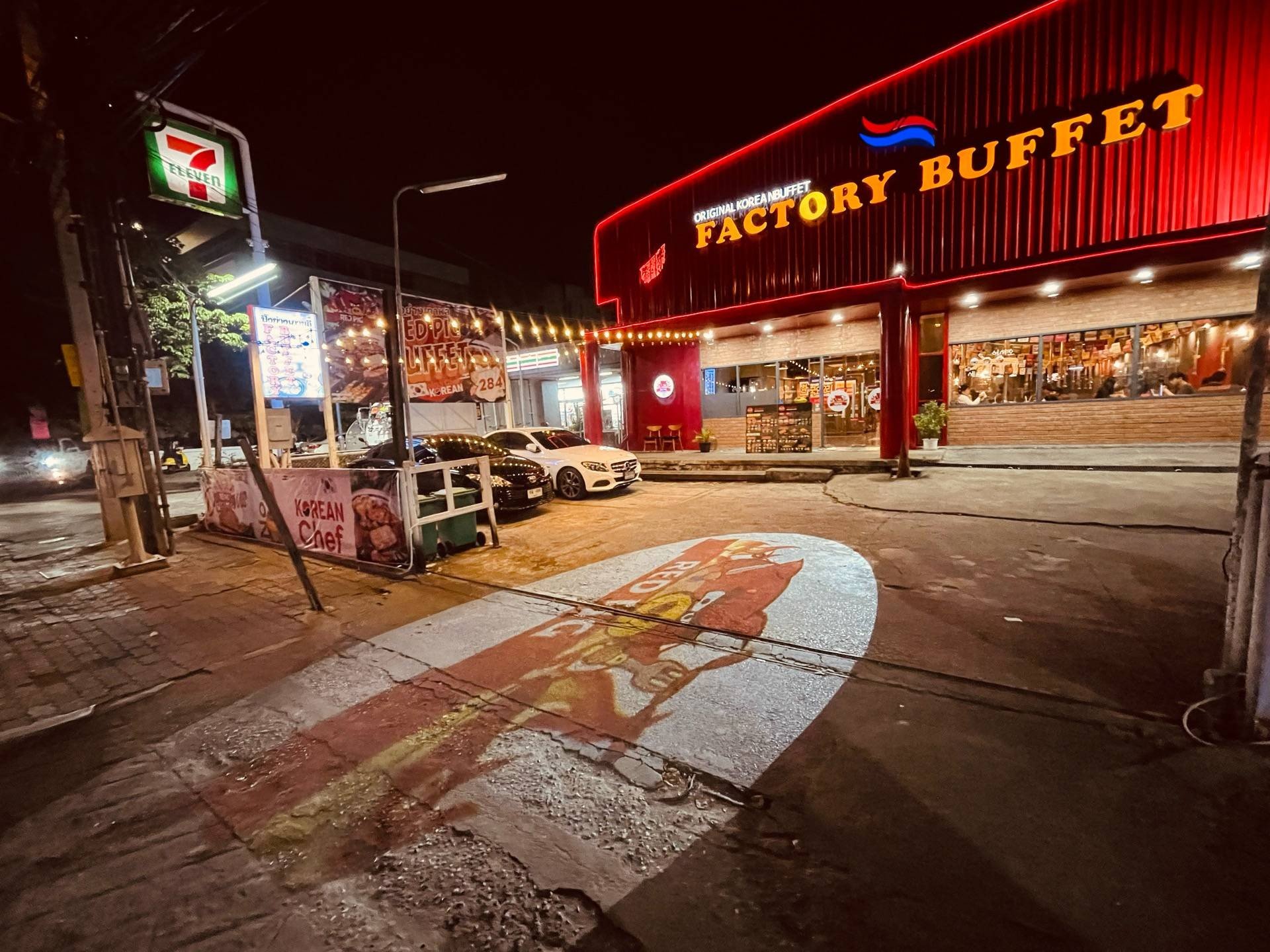 ร้าน Factory Buffet อุดมสุข | รีวิวร้านอาหาร