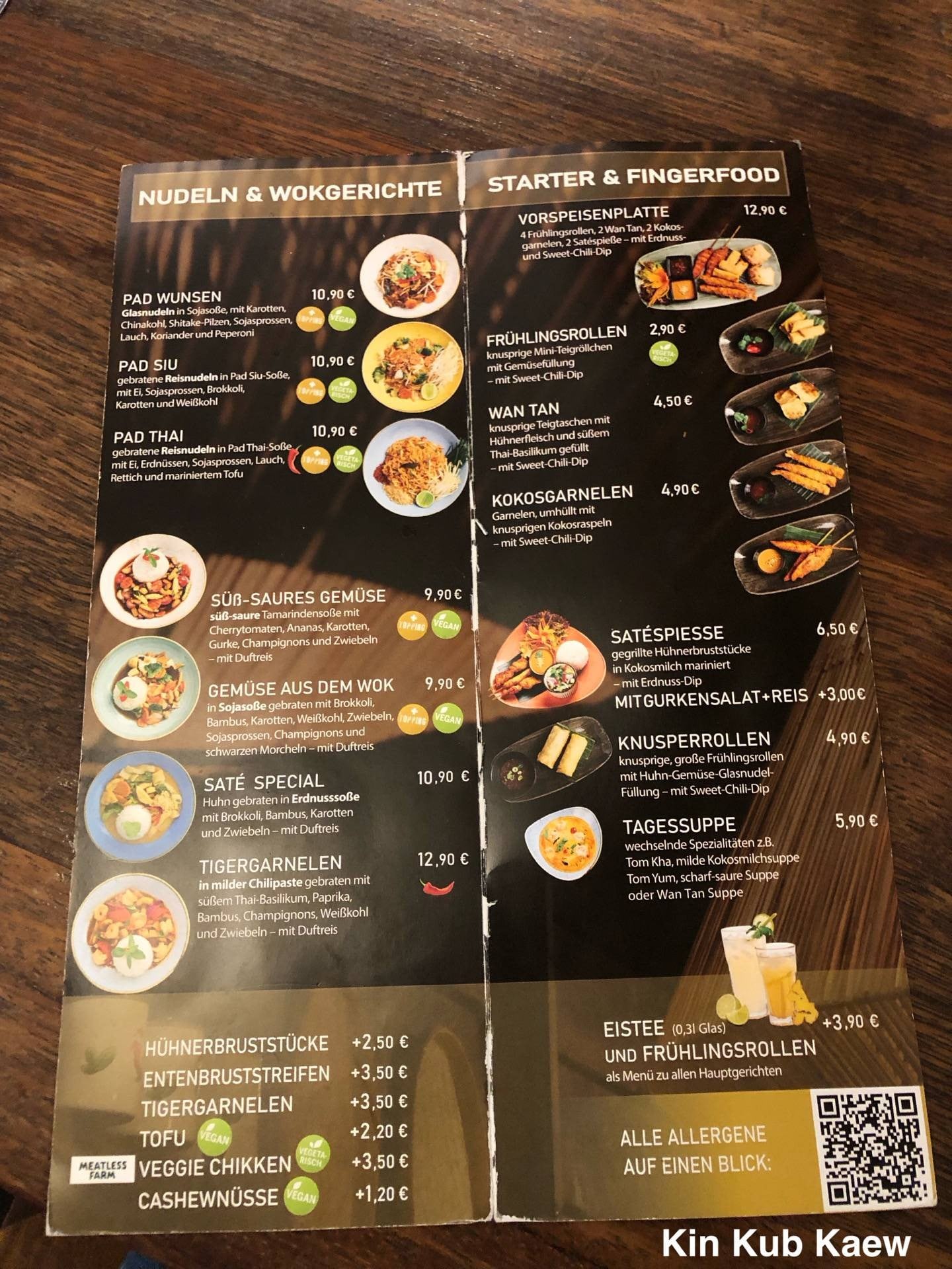 ร้าน Kaimug Thai Taste | รีวิวร้านอาหาร