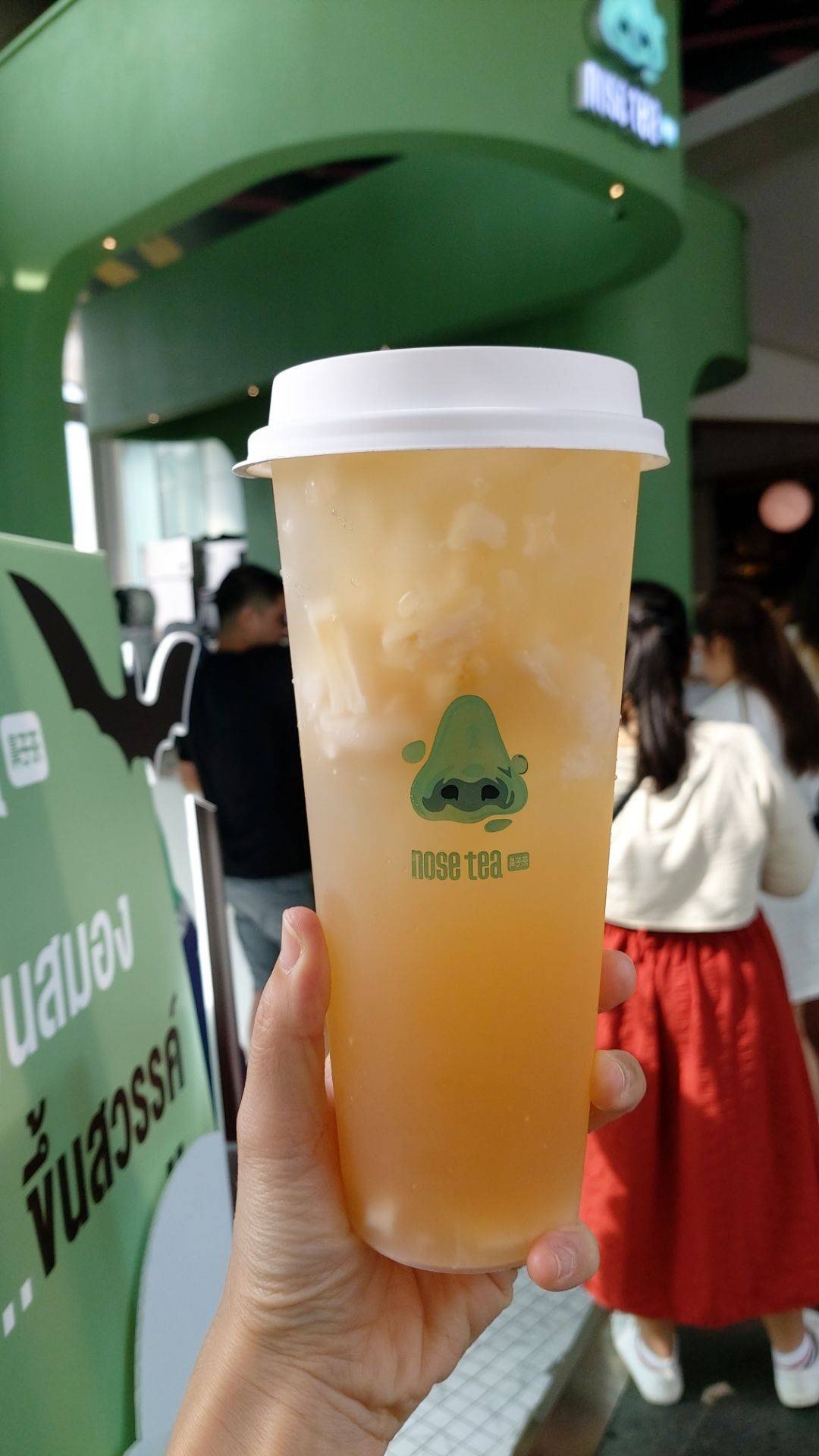 รีวิว Nose tea (โนส ที) Emquartier - Nose Tea ชาหอมดี ราคาแรงหน่อย
