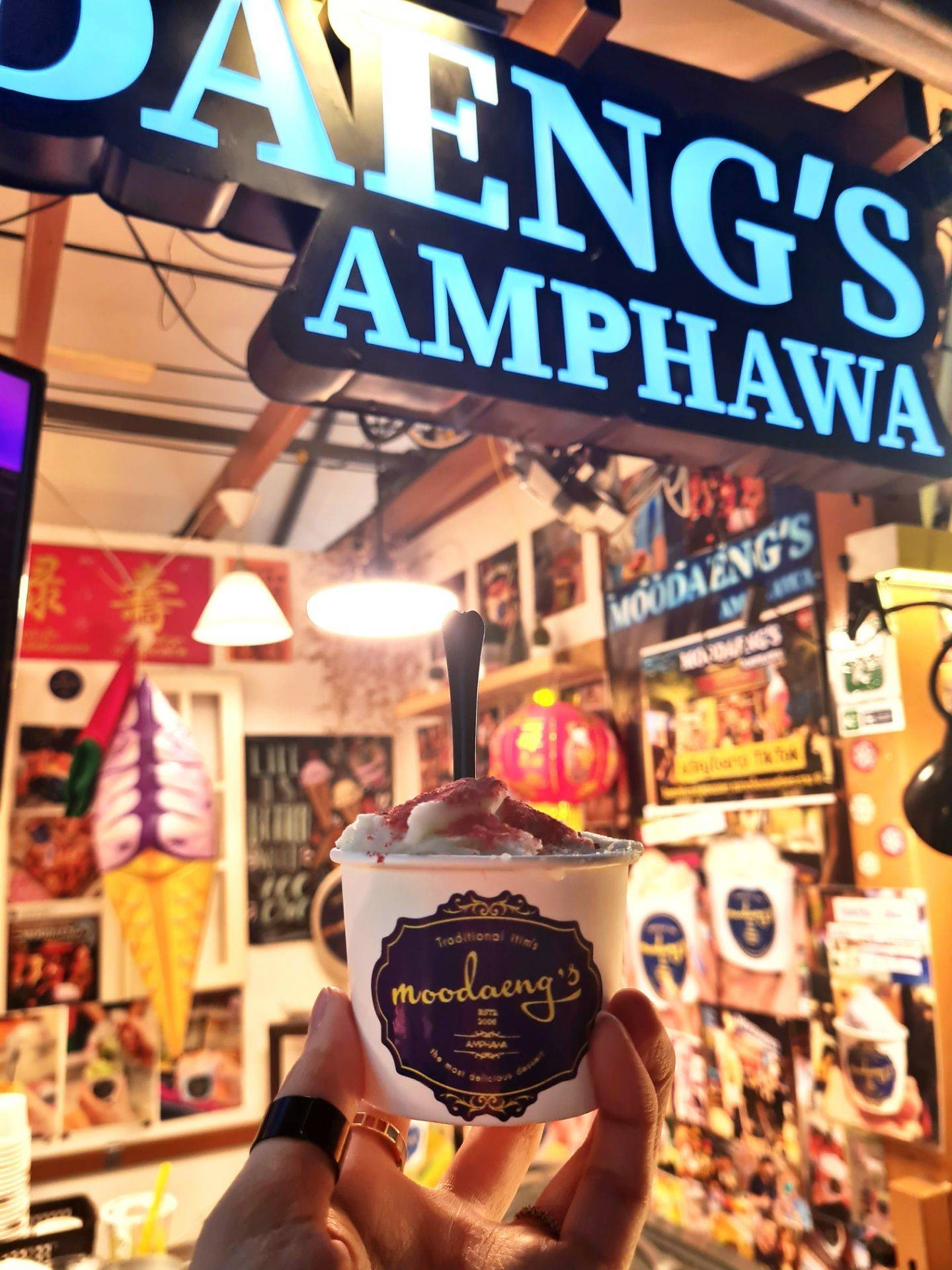 รีวิว ไอติม Moodaeng Amphawa ตลาดจ๊อดแฟร์ พระราม 9 - ร้านไอศครีมโฮมเมด ...
