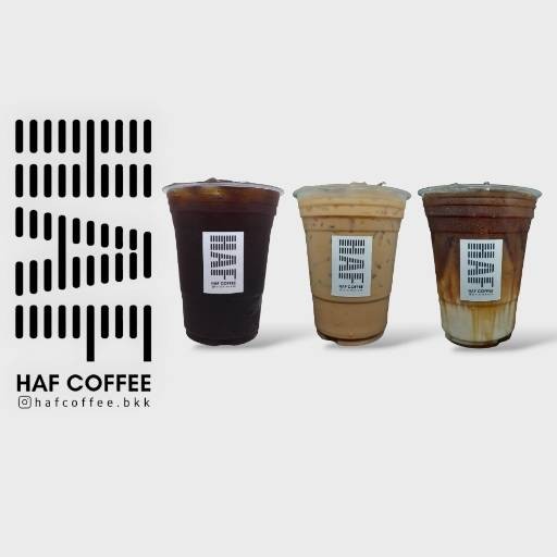 ร้าน HAF COFFEE (ฮัฟ คอฟฟี่) | รีวิวร้านอาหาร
