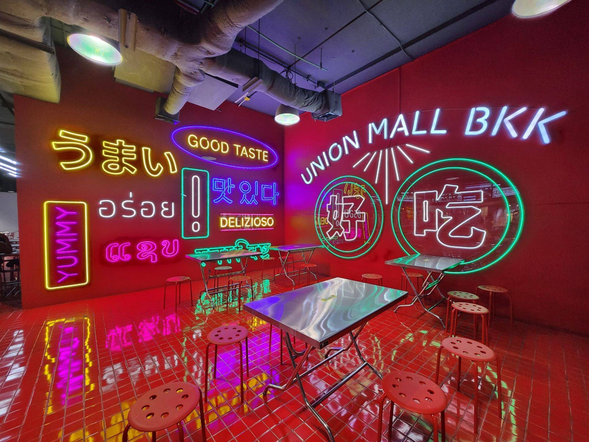 รูป Good Noodle Bkk