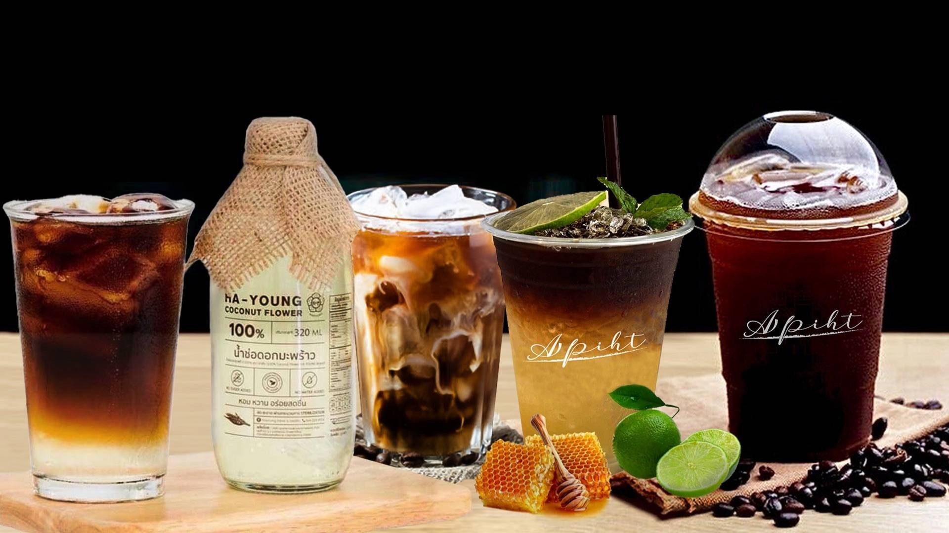 เอ พิธ คอฟฟี่ (A Piht Coffee) ห้าแยกหอนาฬิกา | สั่งอาหารออนไลน์ล่วงหน้า ...