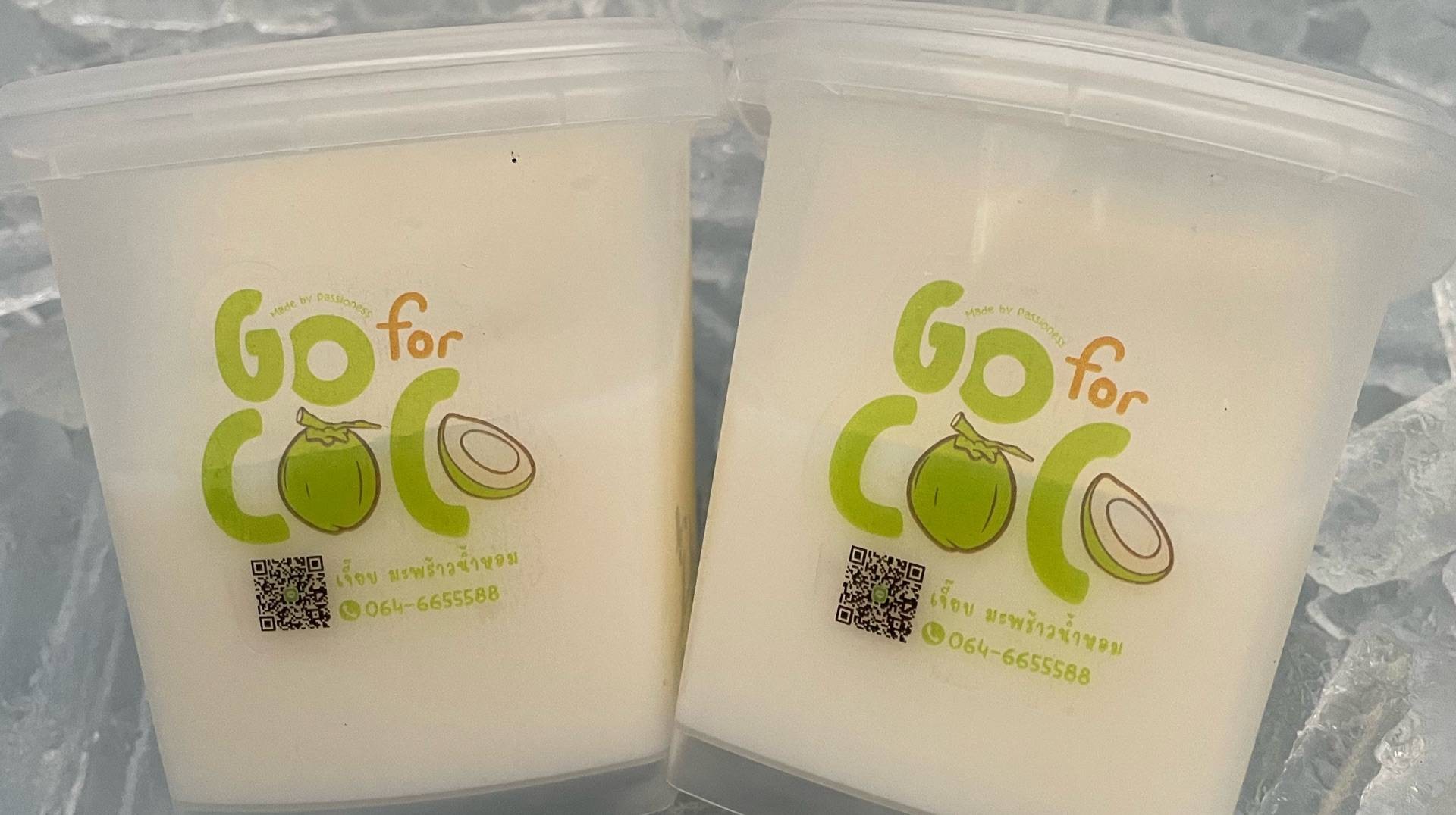 ร้าน Go for Coco (เจี๊ยบ มะพร้าวน้ำหอม) | รีวิวร้านอาหาร