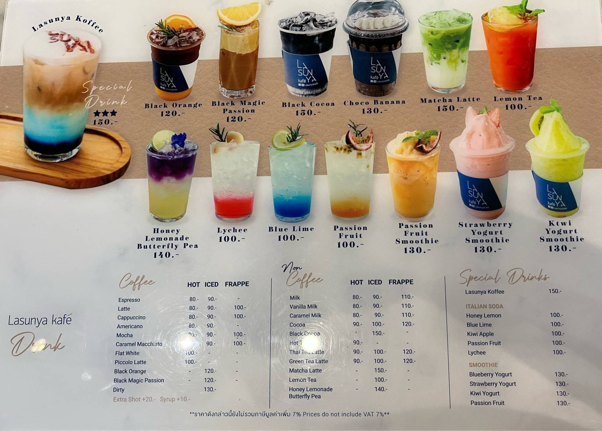 📋 Drink Menu. ร้าน Lasunya Kafe