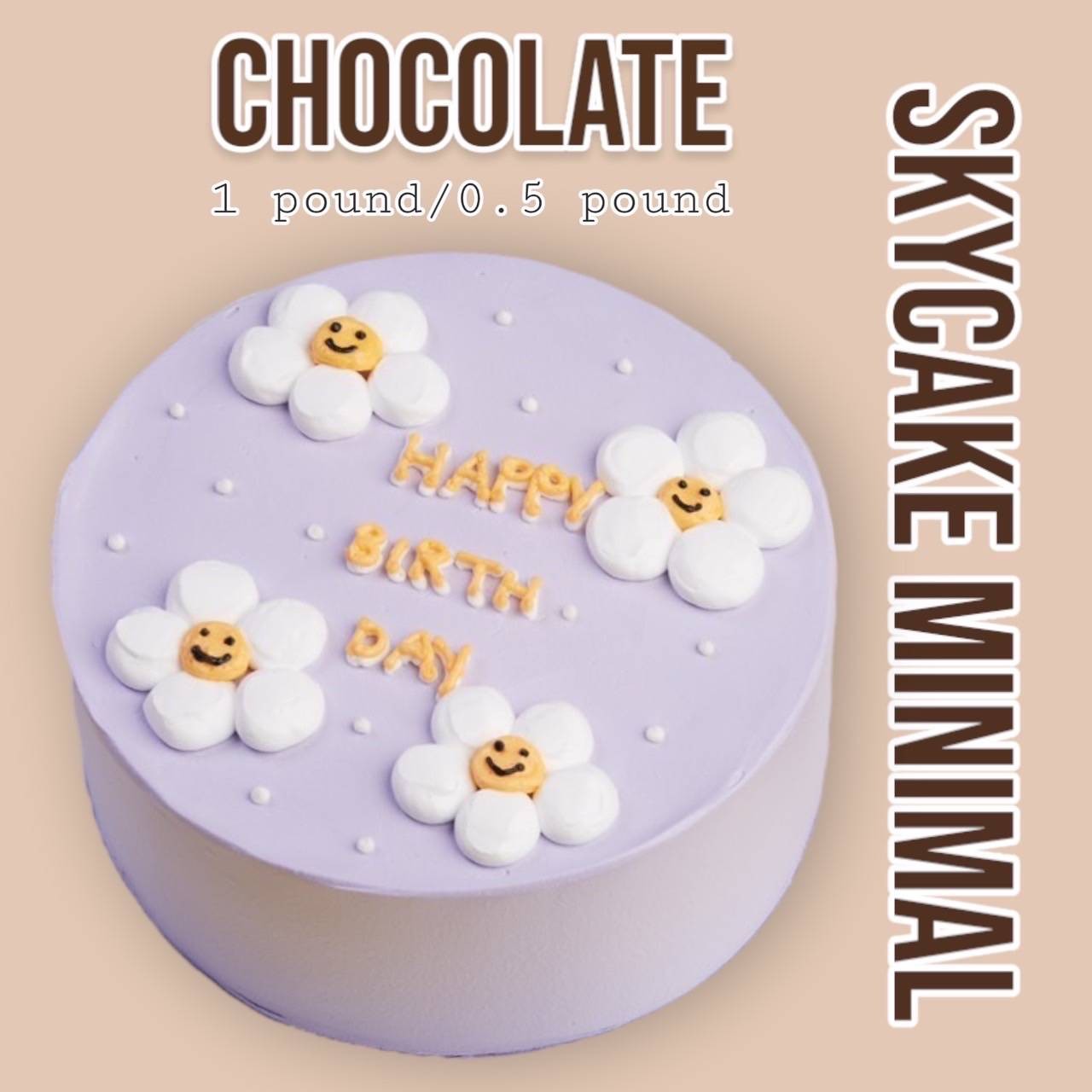 ร้าน เค้กวันเกิด Skycake Minimal ลำลูกกาคลอง 7 | รีวิวร้านอาหาร
