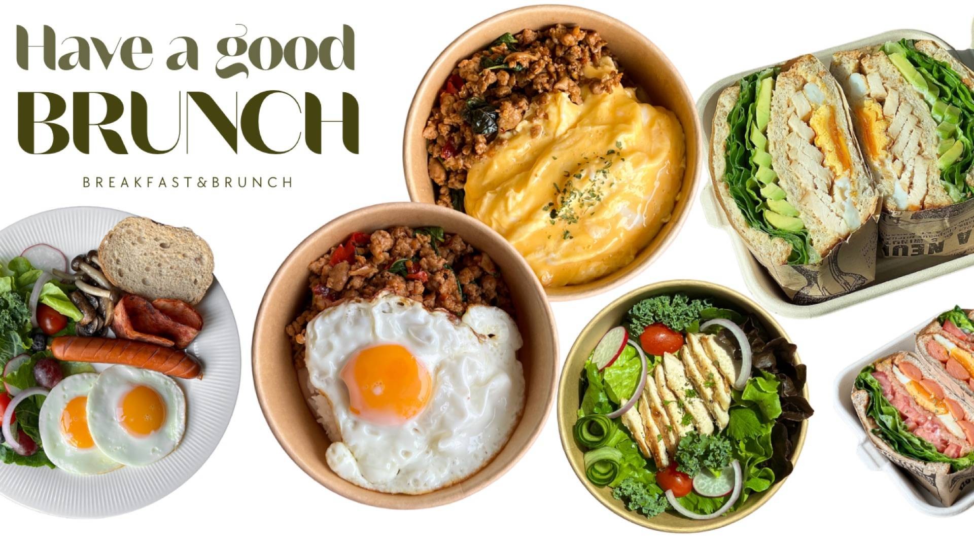 ร้าน Have a good brunch - Bangsaen | รีวิวร้านอาหาร