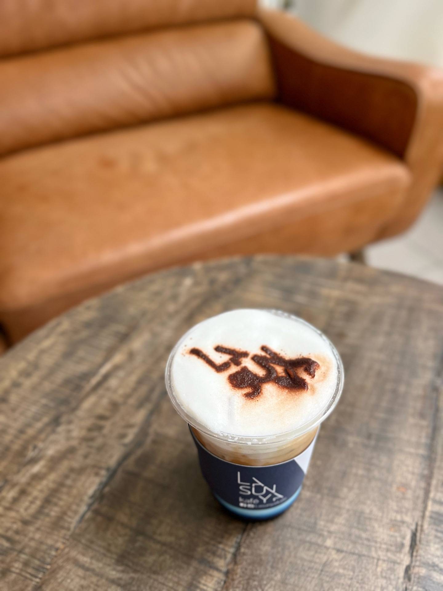 ☕️ Lasunya Art. ร้าน Lasunya Kafe