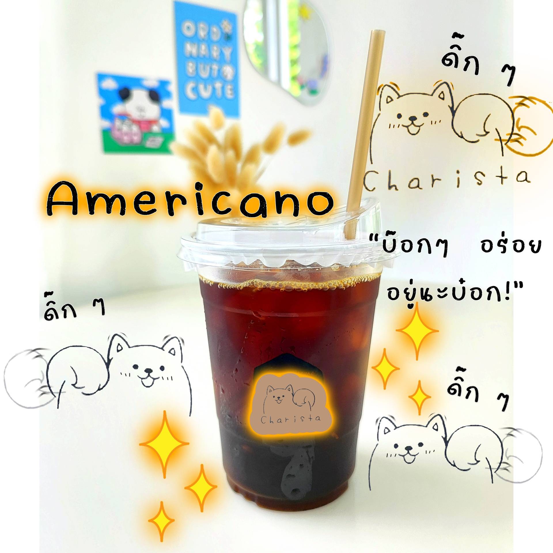 รีวิว Charista ABAC Bangna - เป็นร้านที่ออกแนว มุ้งมิ้งๆ พนักงาน น่ารัก ...
