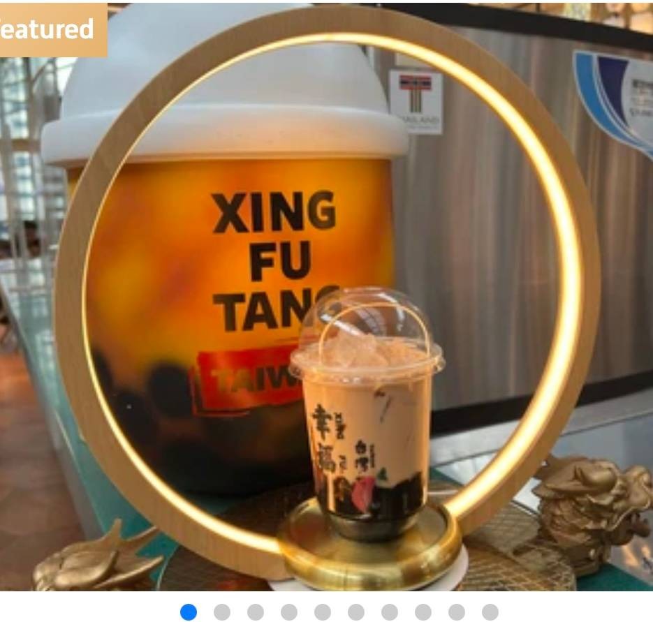 ร้าน Xing Fu Tang สาขา Siamscape | รีวิวร้านอาหาร