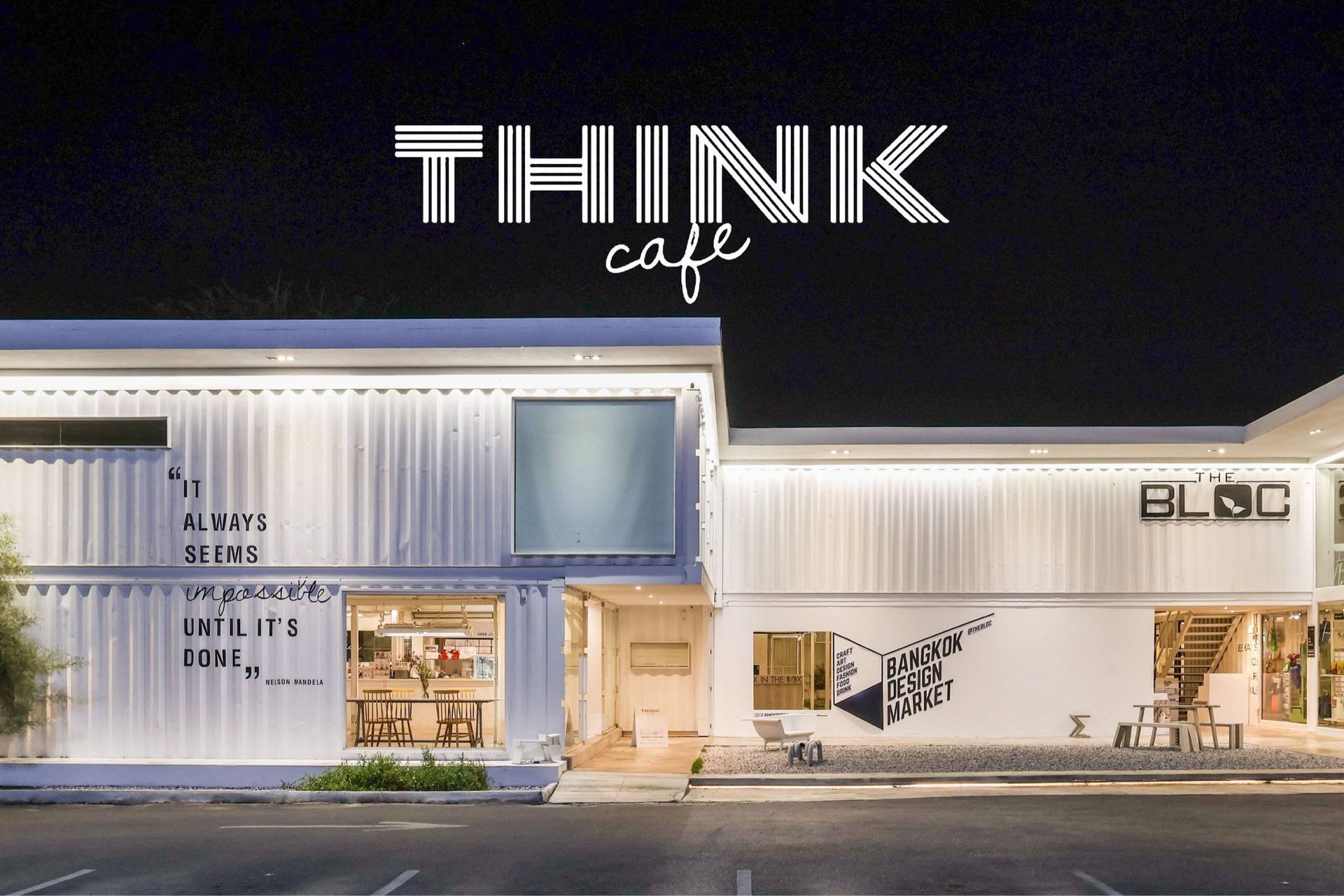 รีวิว THINK CAFE & EATERY เดอะบล๊อค ราชพฤกษ์ - มาได้เรื่อย ๆ นั่งเพลิน ๆ