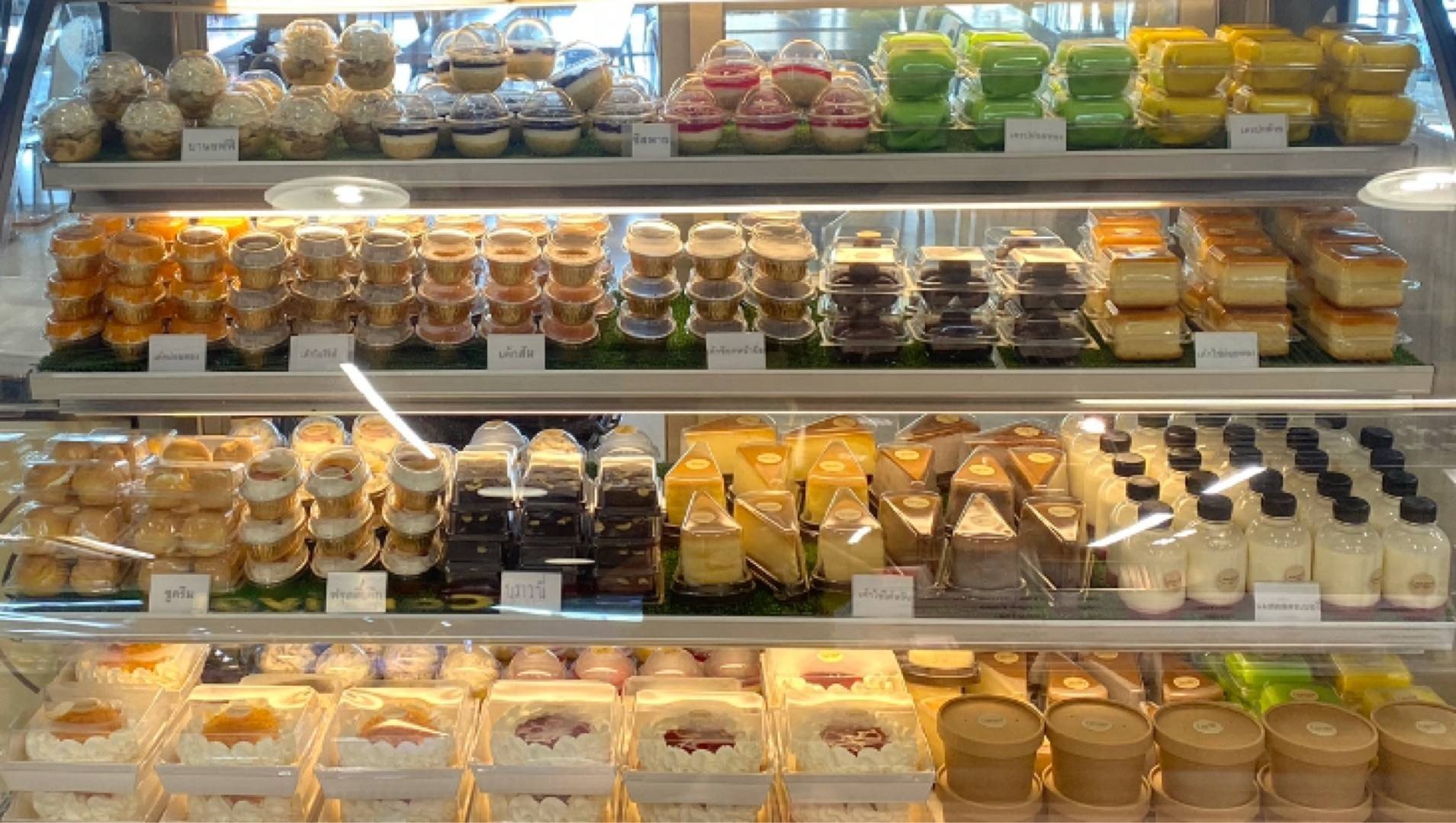 Lamoon Cake & Bakery | สั่งอาหารออนไลน์ล่วงหน้า รับที่ร้านผ่านแอป Wongnai | Wongnai x LINE MAN