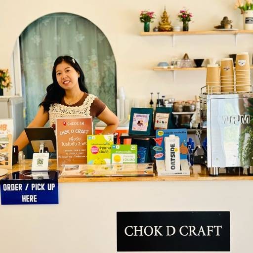 ร้าน Chok D Craft Coffee & Bakery - | รีวิวร้านอาหาร