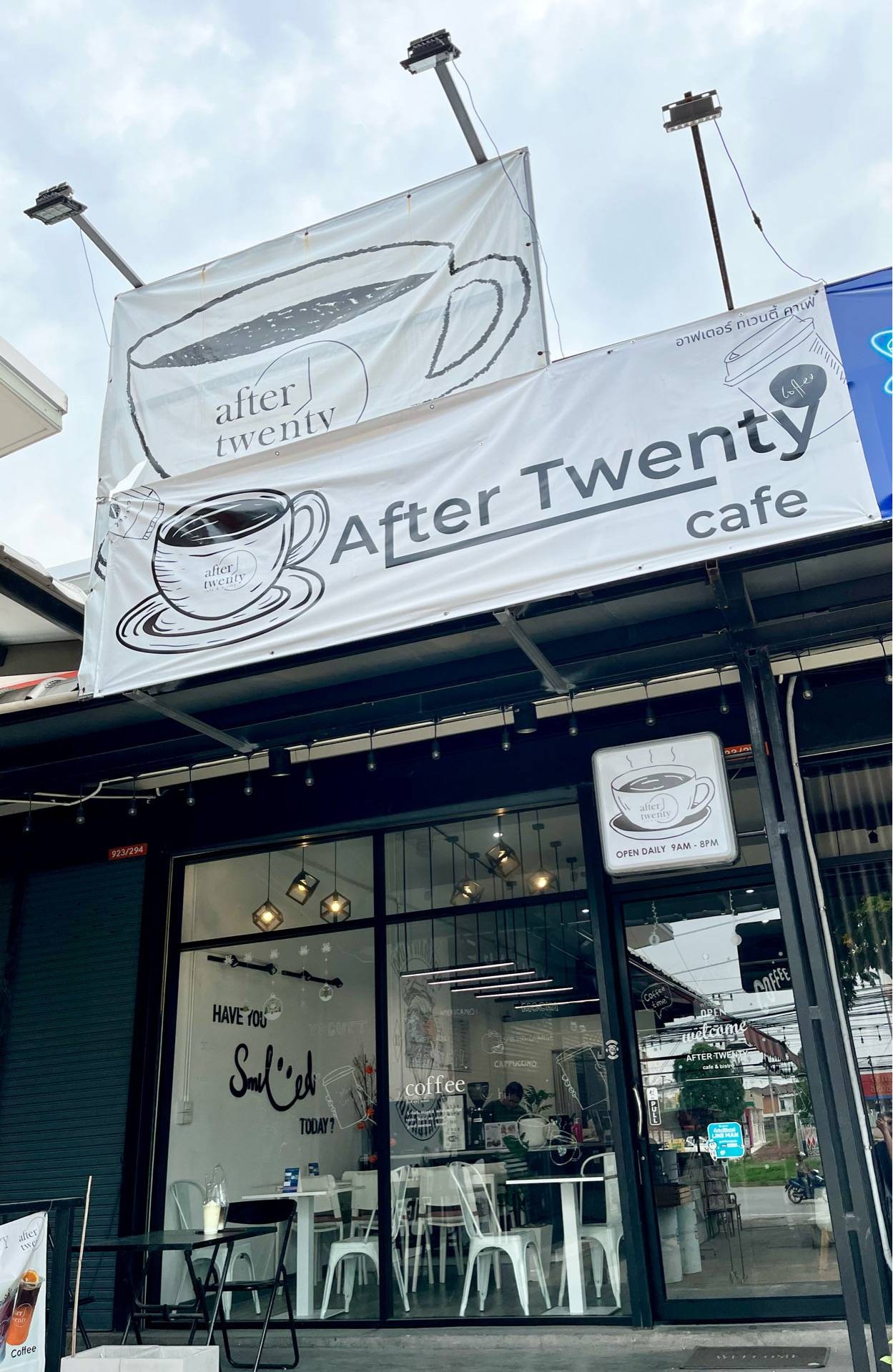 รีวิว After Twenty > D PLANET cafe ถนนเอกชัย - เครื่องดื่มเมนูเยอะ ทั้งแบบรักสุขภาพ และคาเฟอีน ...