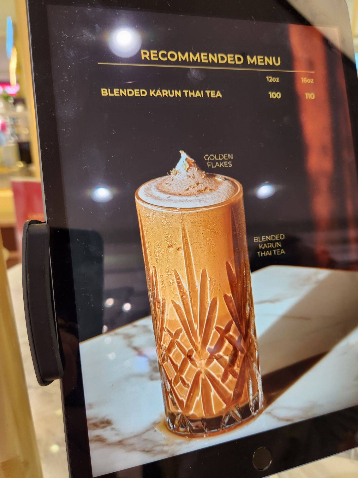 รูป Karun Thai Tea Future Park Rangsit