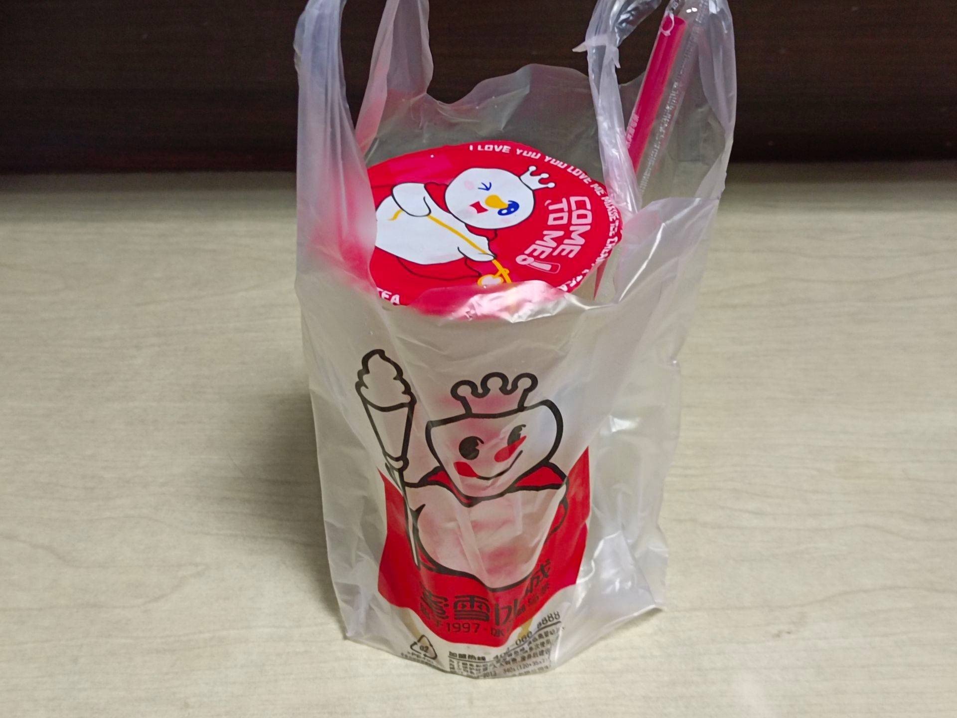 รีวิว Mixue บางมด - Fresh Lemonade แก้วใหญ่