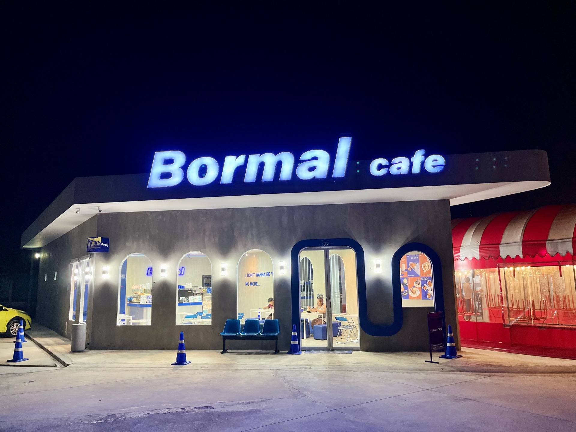 รีวิว Bormal Cafe ประชาอุทิศ - เบื่อแล้วเมาเหล้า มาเมาน้ำแข็งดีกว่า ...