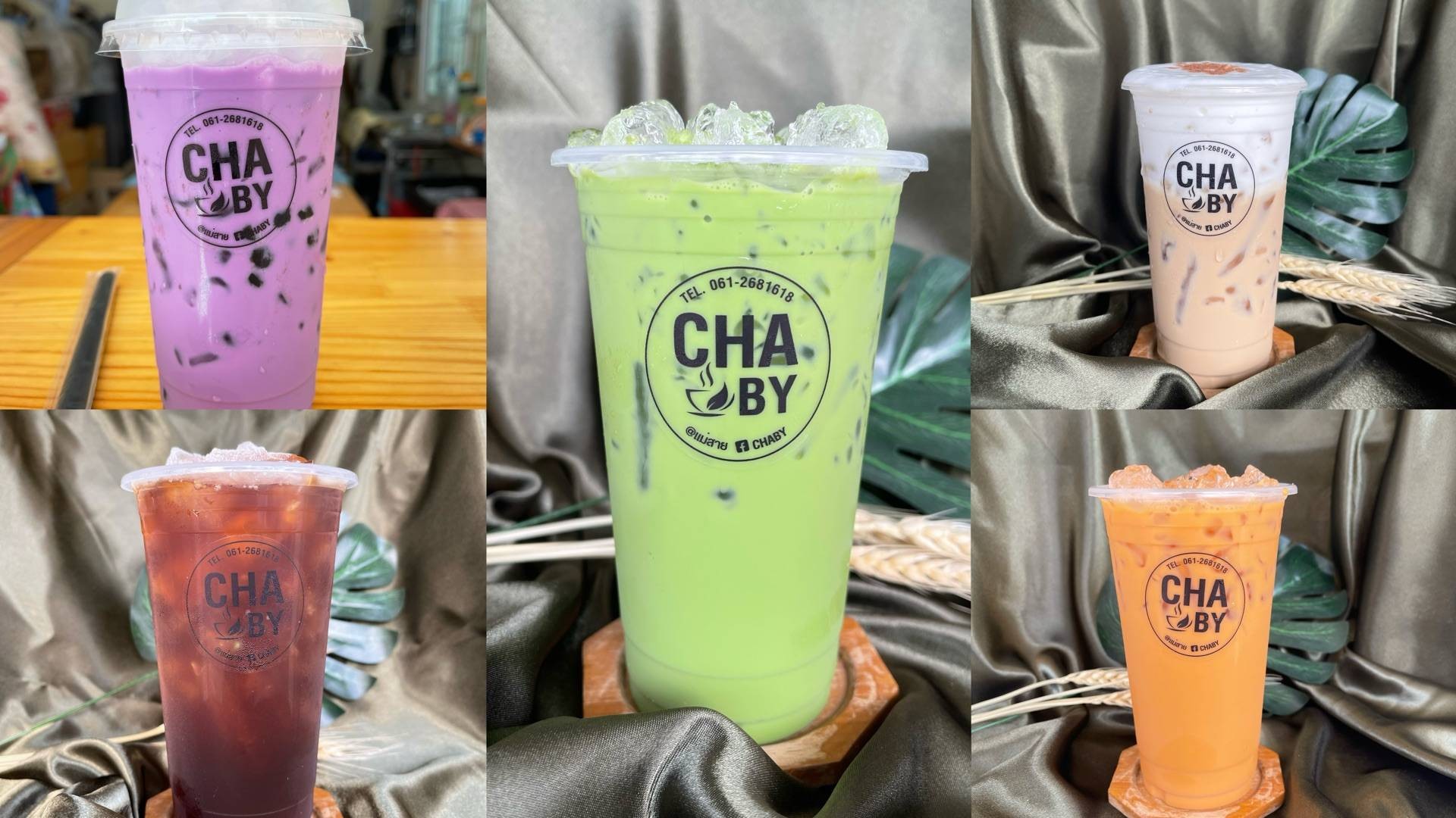 ChaBy - สั่งอาหารเดลิเวอรี | Wongnai x LINE MAN