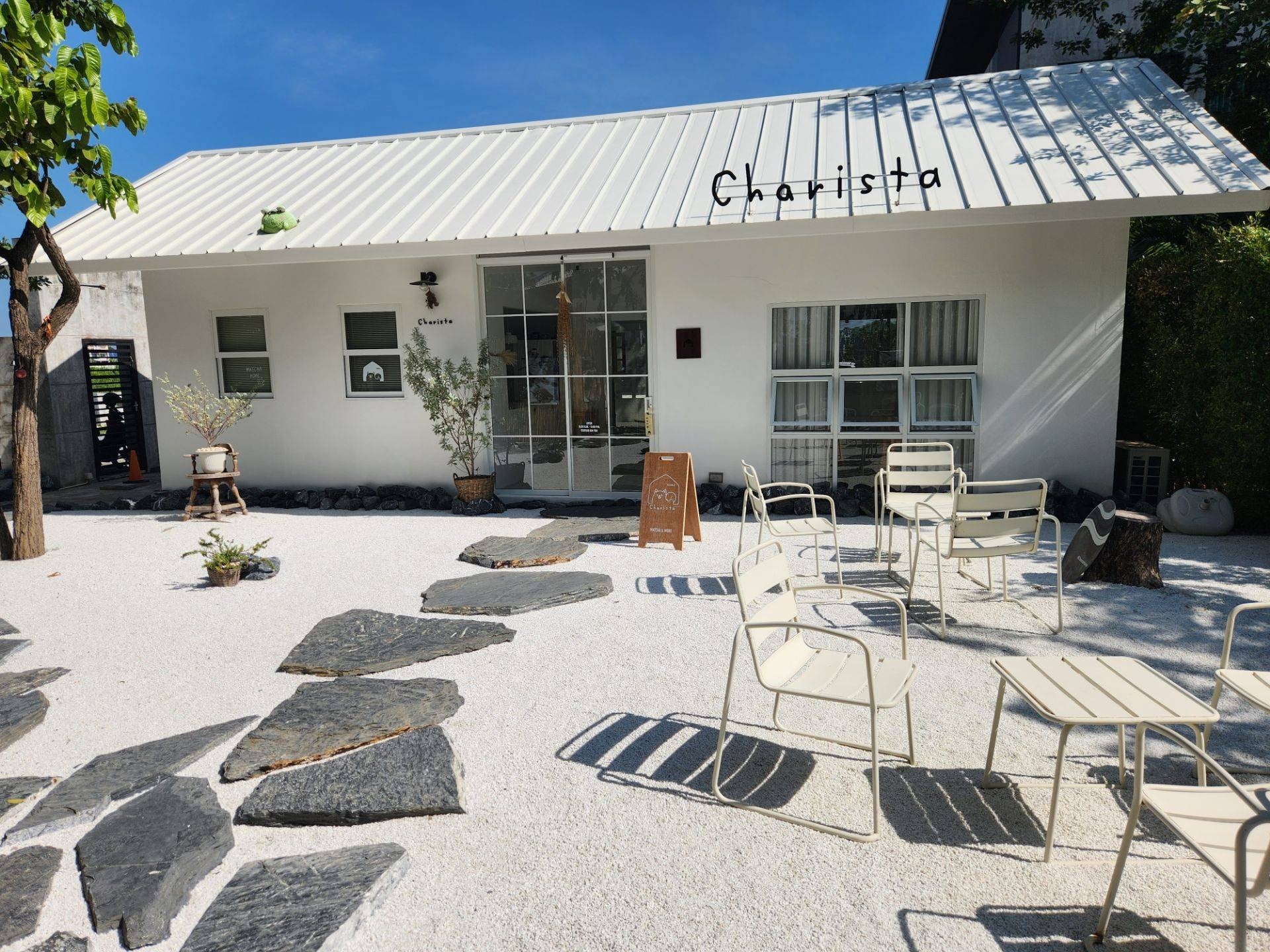 รูป Charista Home - Specialty Matcha (ชาเขียวมัทฉะ) Nakhon Pathom
