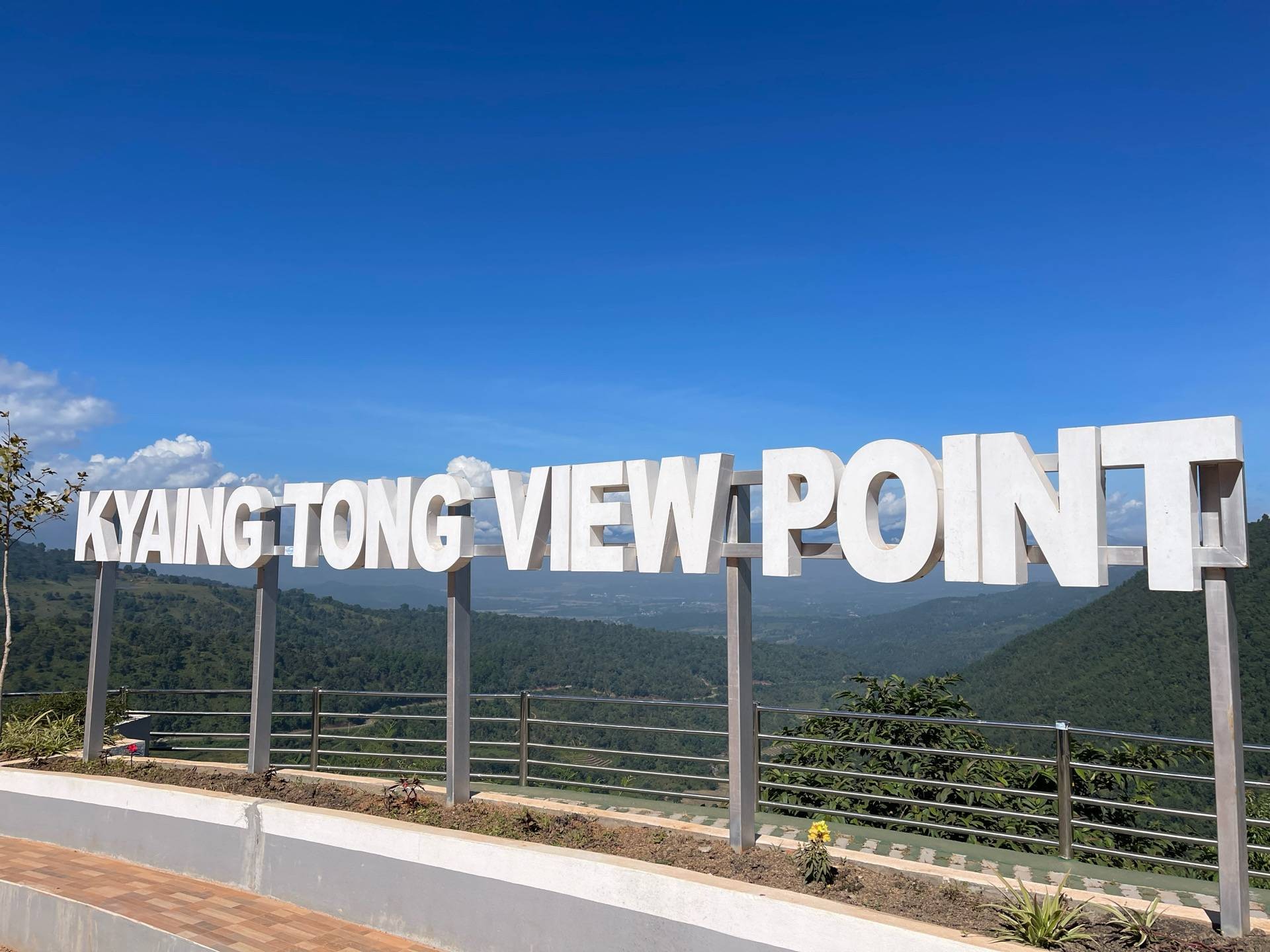 Kyaing Tong View Point - รีวิวสถานที่ท่องเที่ยว
