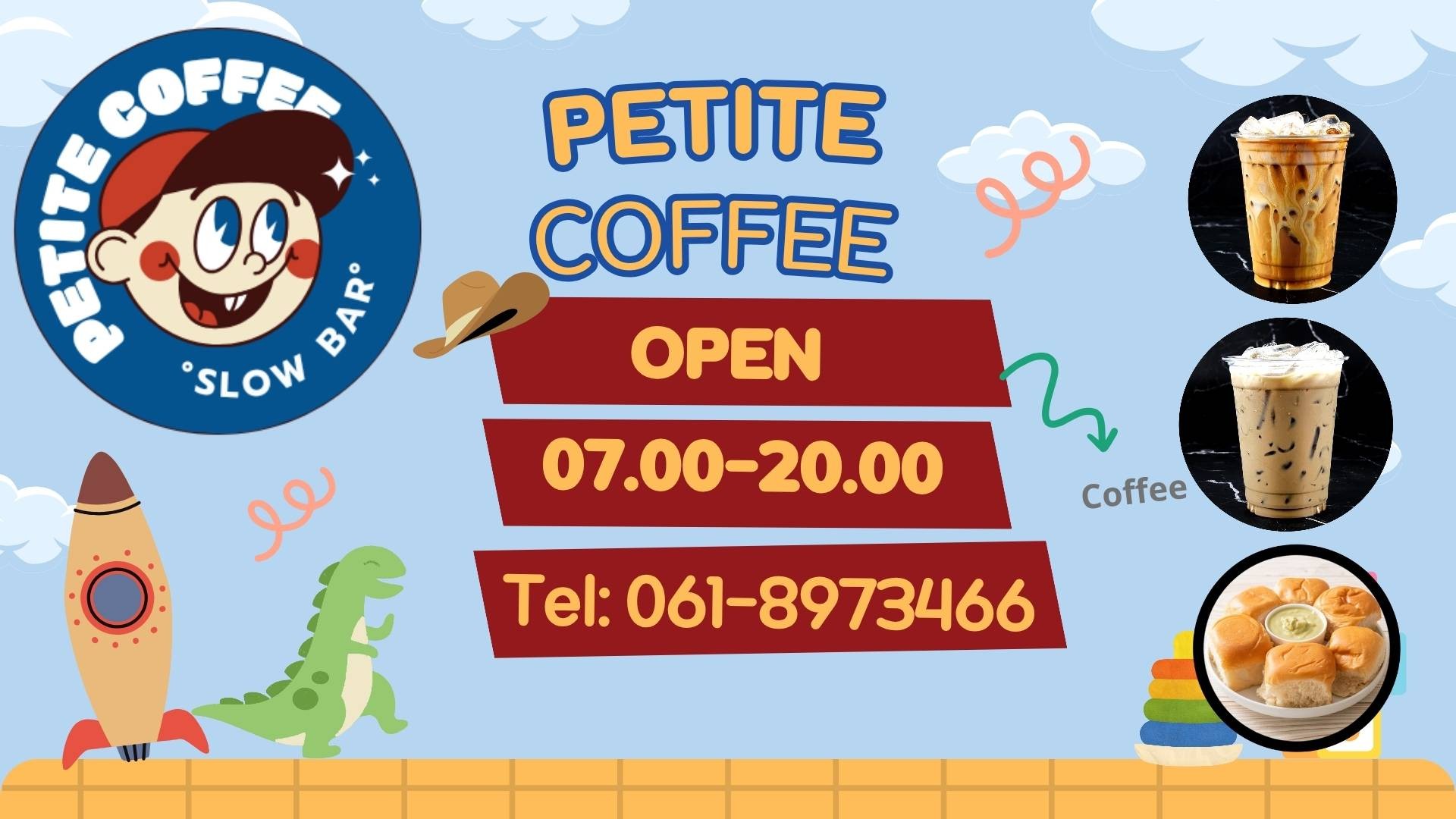 เปอติส คอฟฟี่ (PETITE COFFEE SLOW BAR) @พฤกษา3 | สั่งอาหารออนไลน์ ...