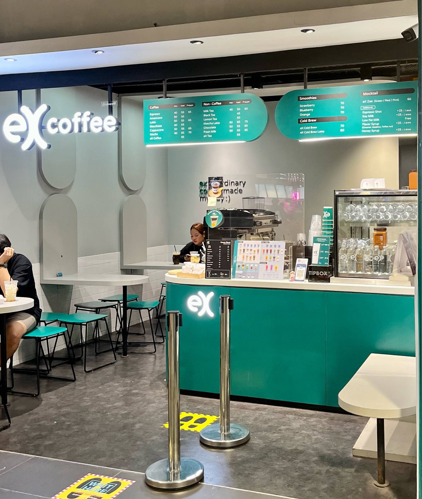 รีวิว eXcoffee ยูเนี่ยน มอลล์ - มันดีตรงกาแฟถูก ทำร้านเล็กให้ดูเท่ห์ดี รสชาติสมราคา @eX Coffee ...