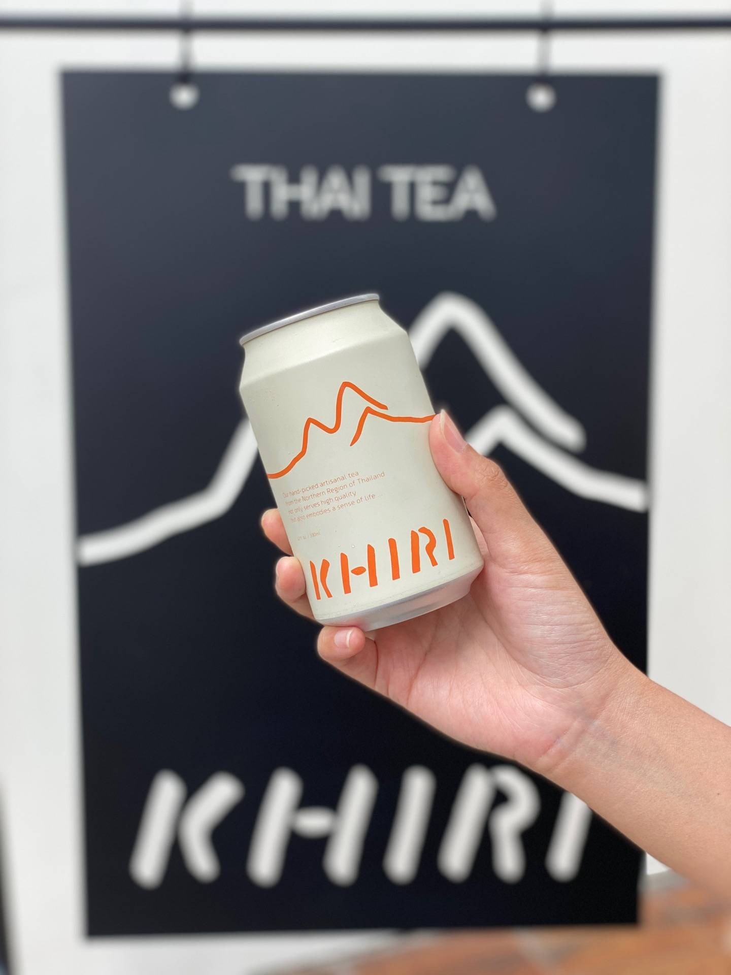 รูป Khiri Thai Tea เยาวราช Flagship Store