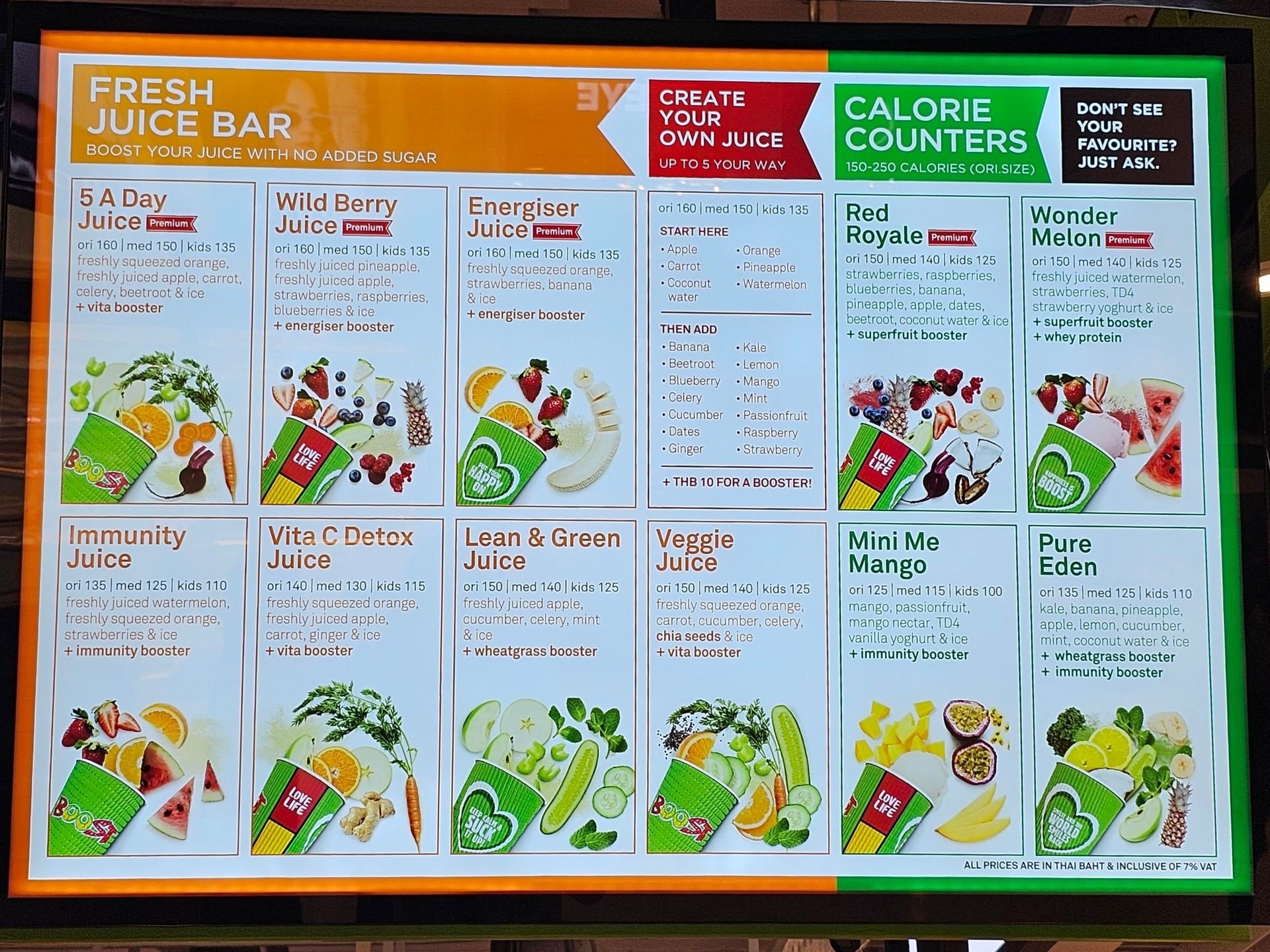 รูป Boost Juice Bars The Mall Bangkae