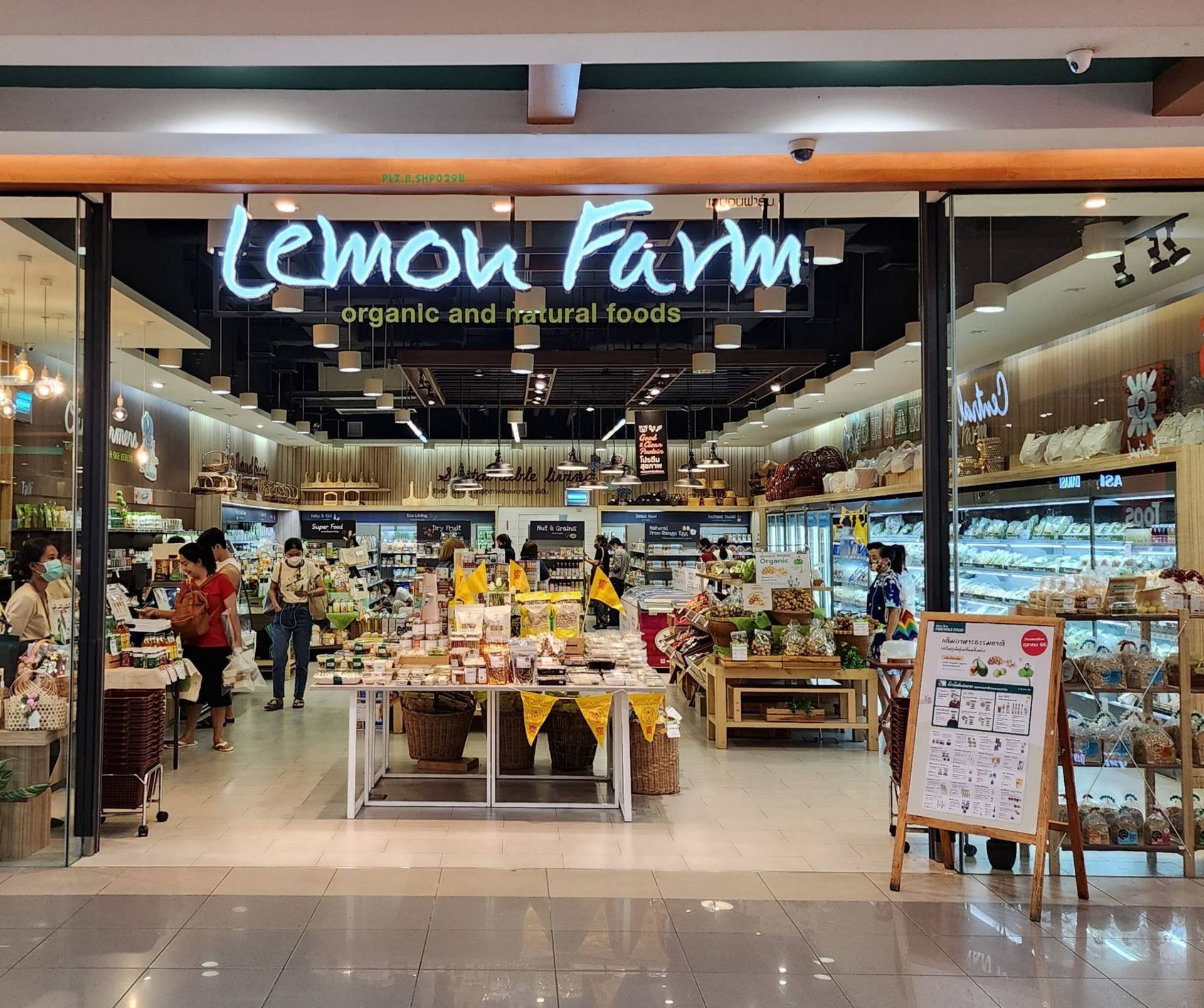 รีวิว Lemon Farm Future Park Rangsit - 🍋 Lemon Farm อาหารที่เป็นมิตรต่อสุขภาพ