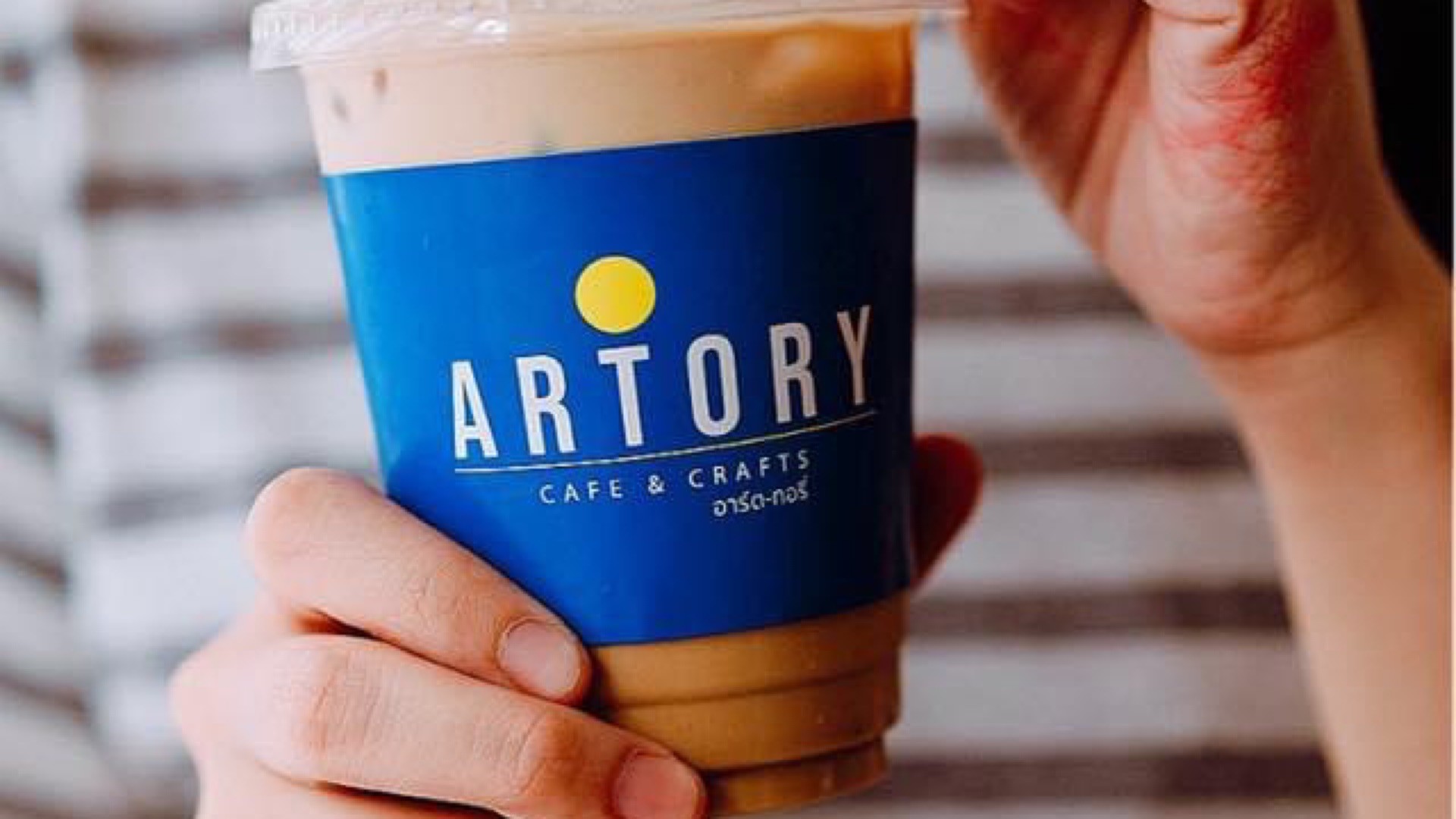 Artory cafe and crafts บางแสน | สั่งอาหารออนไลน์ล่วงหน้า รับที่ร้านผ่าน ...