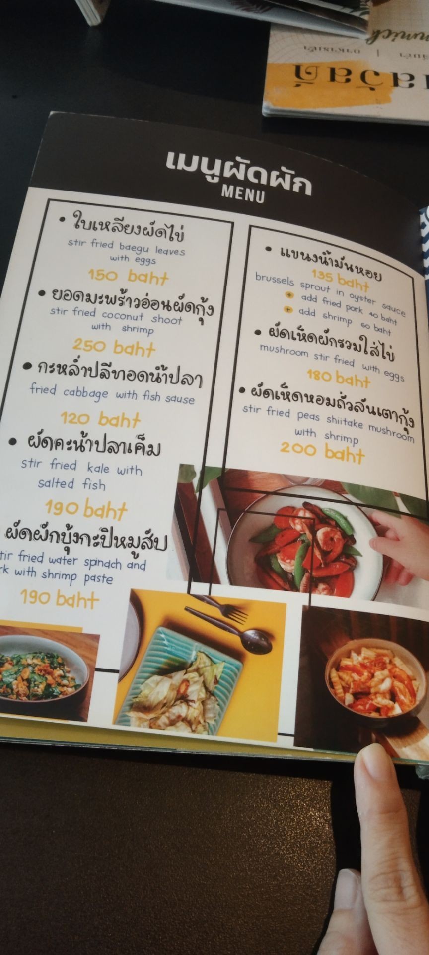 รูป Gimmick Cafe & Restaurant gimmickcaferestaurant