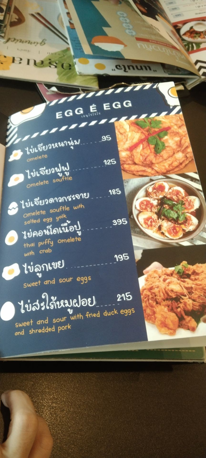 รูป Gimmick Cafe & Restaurant gimmickcaferestaurant gimmickcaferestaurant