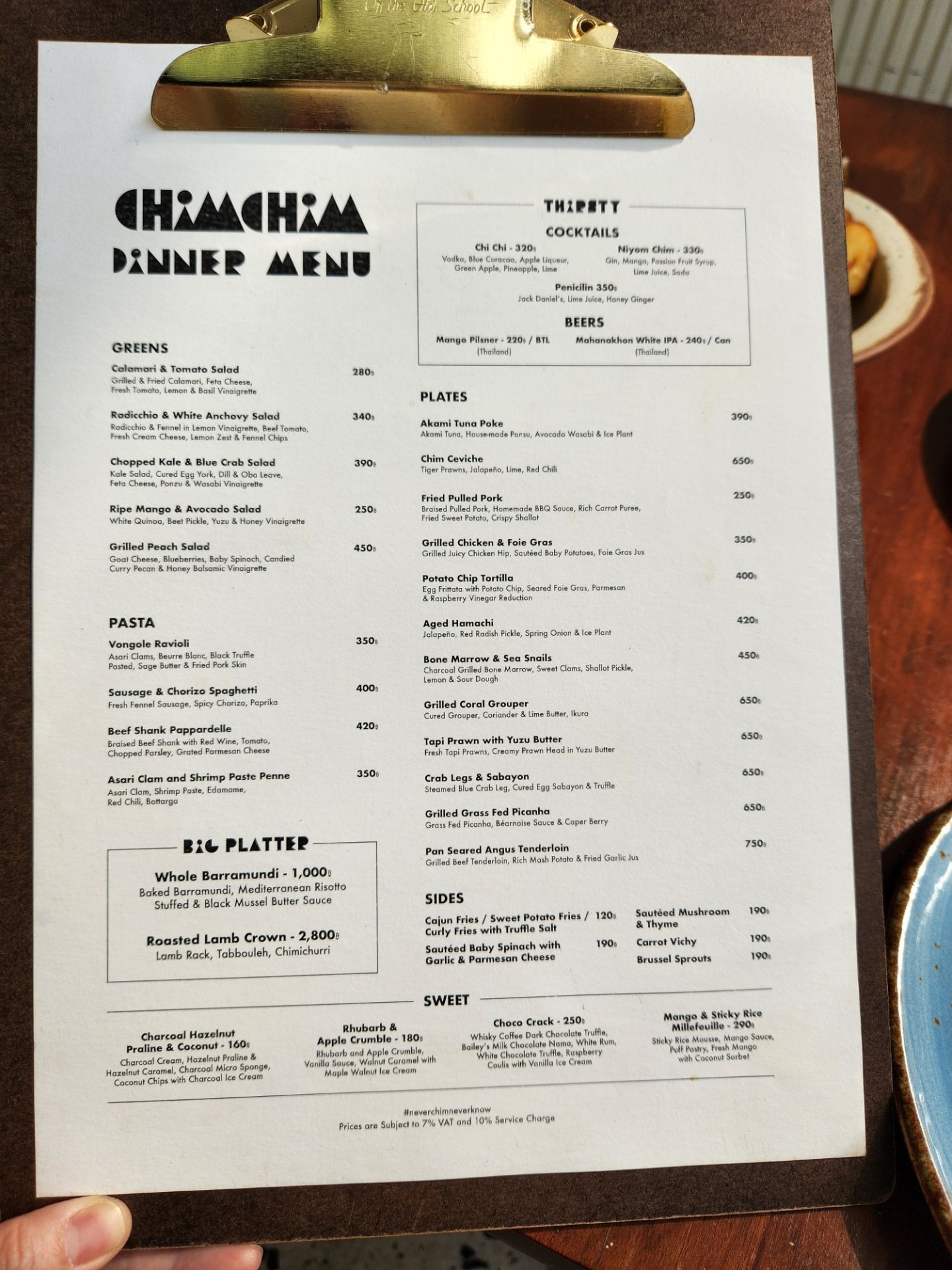 รูป CHIM CHIM BANGKOK