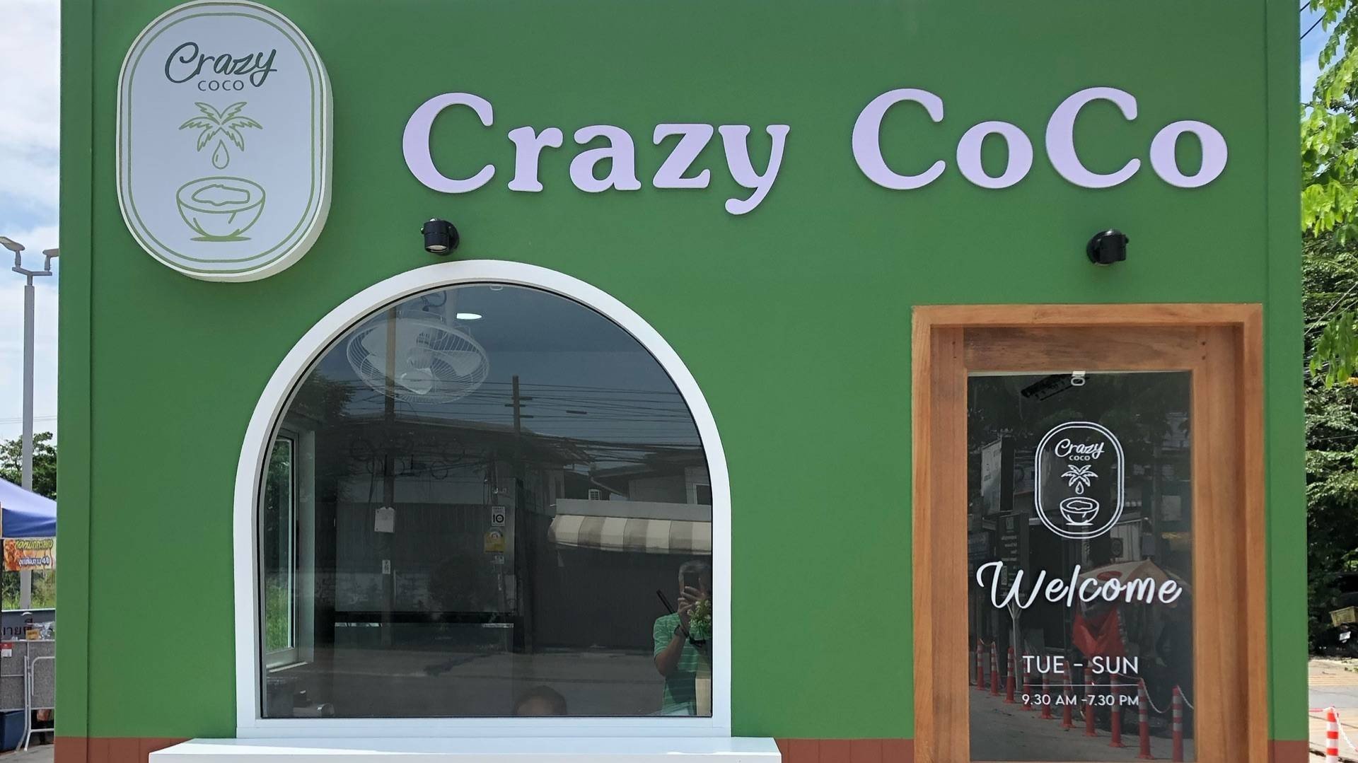Crazy CoCo ลาดพร้าว 130 - สั่งอาหารเดลิเวอรี | Wongnai x LINE MAN