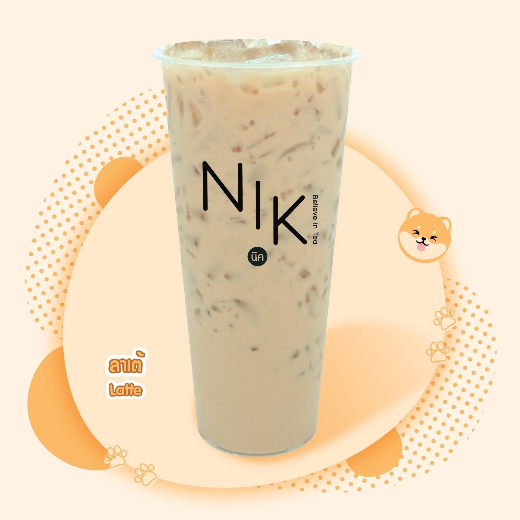 รูป NIK นิค บิ๊กซีสุขาภิบาล3 บิ๊กซีซุปเปอร์เซ็นเตอร์ สุขาภิบาล 3