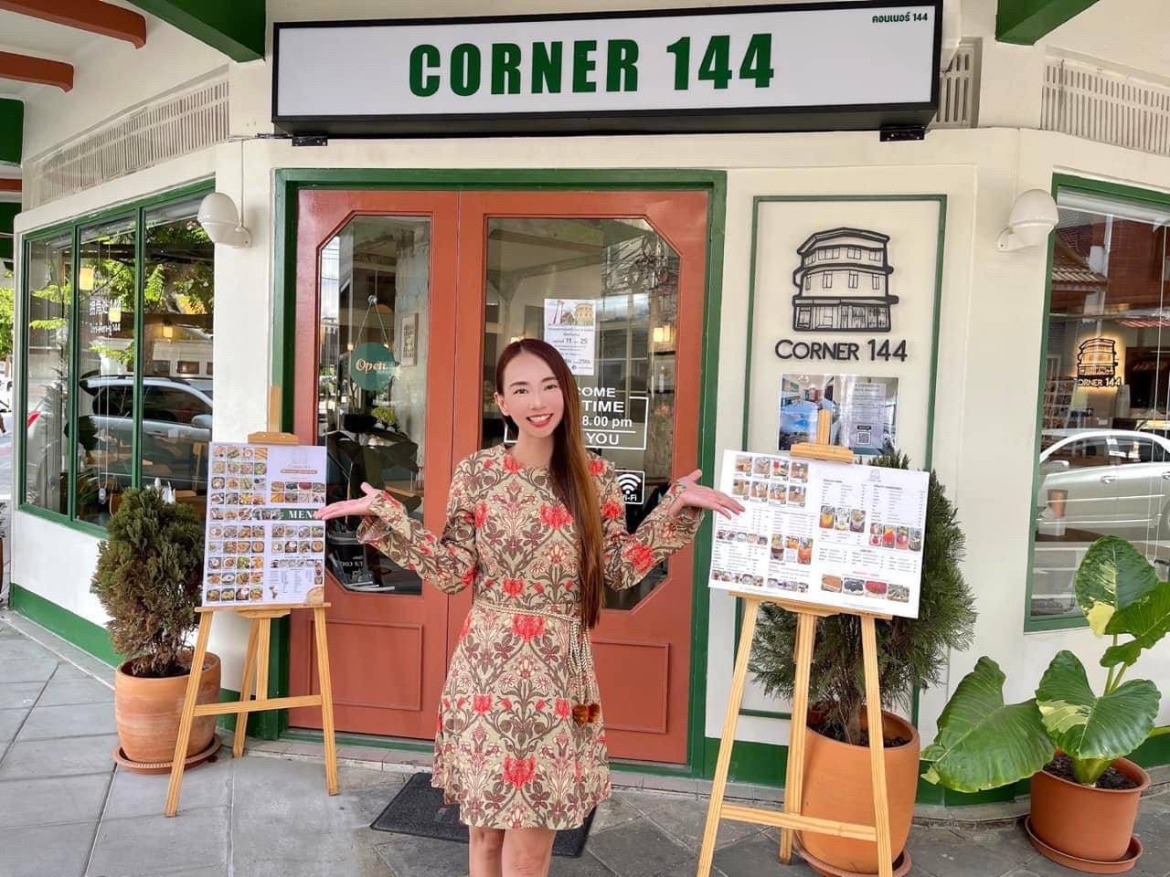 รีวิว Corner144 - ร้านกาแฟตึกมุม