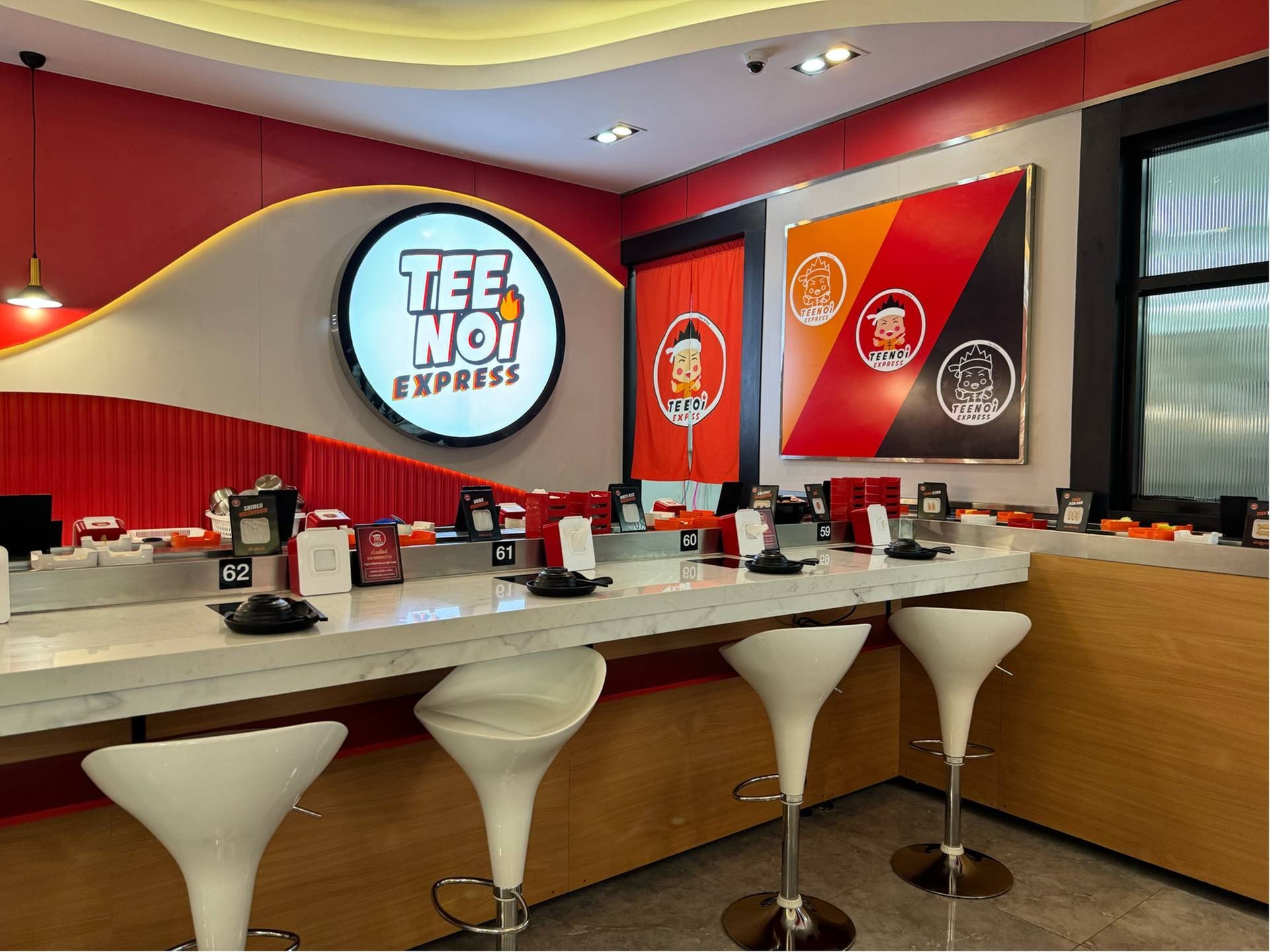 รีวิว สุกี้ตี๋น้อย Major รัชโยธิน - Teenoi Express สาขา Major Avenue Ratchayothin