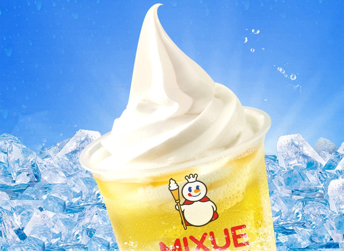 ร้าน Mixue BTS Phaya Thai | รีวิวร้านอาหาร