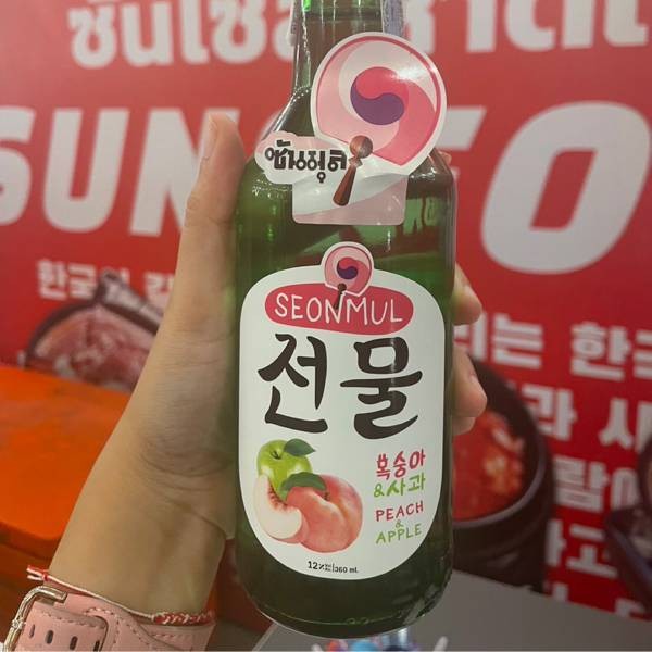 ร้าน SUNSEOULS PARK HATYAI หาดใหญ่ | รีวิวร้านอาหาร