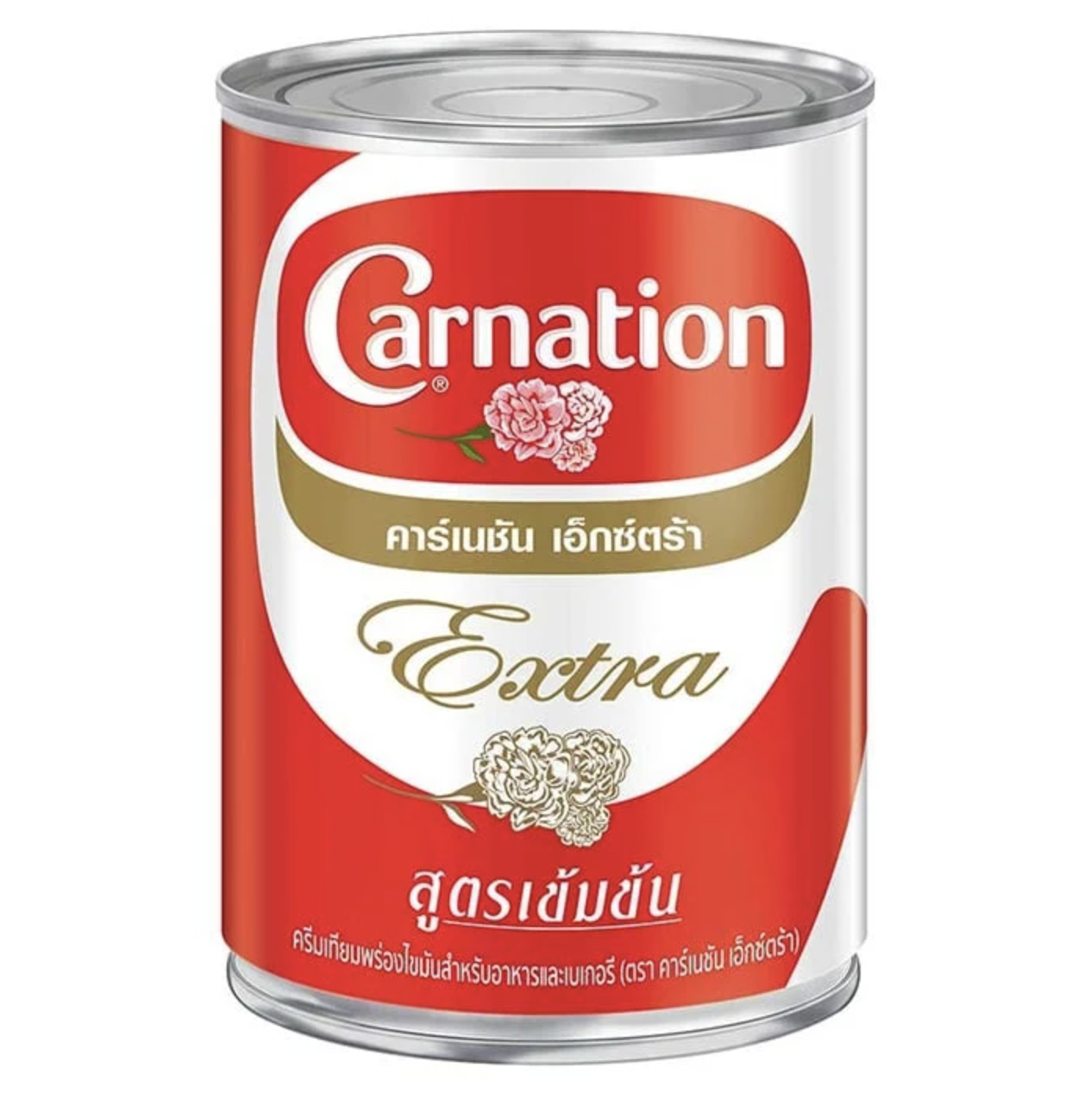 10 ยี่ห้อครีมเทียม ช่วยเพิ่มความกลมกล่อมให้เครื่องดื่มและอาหาร