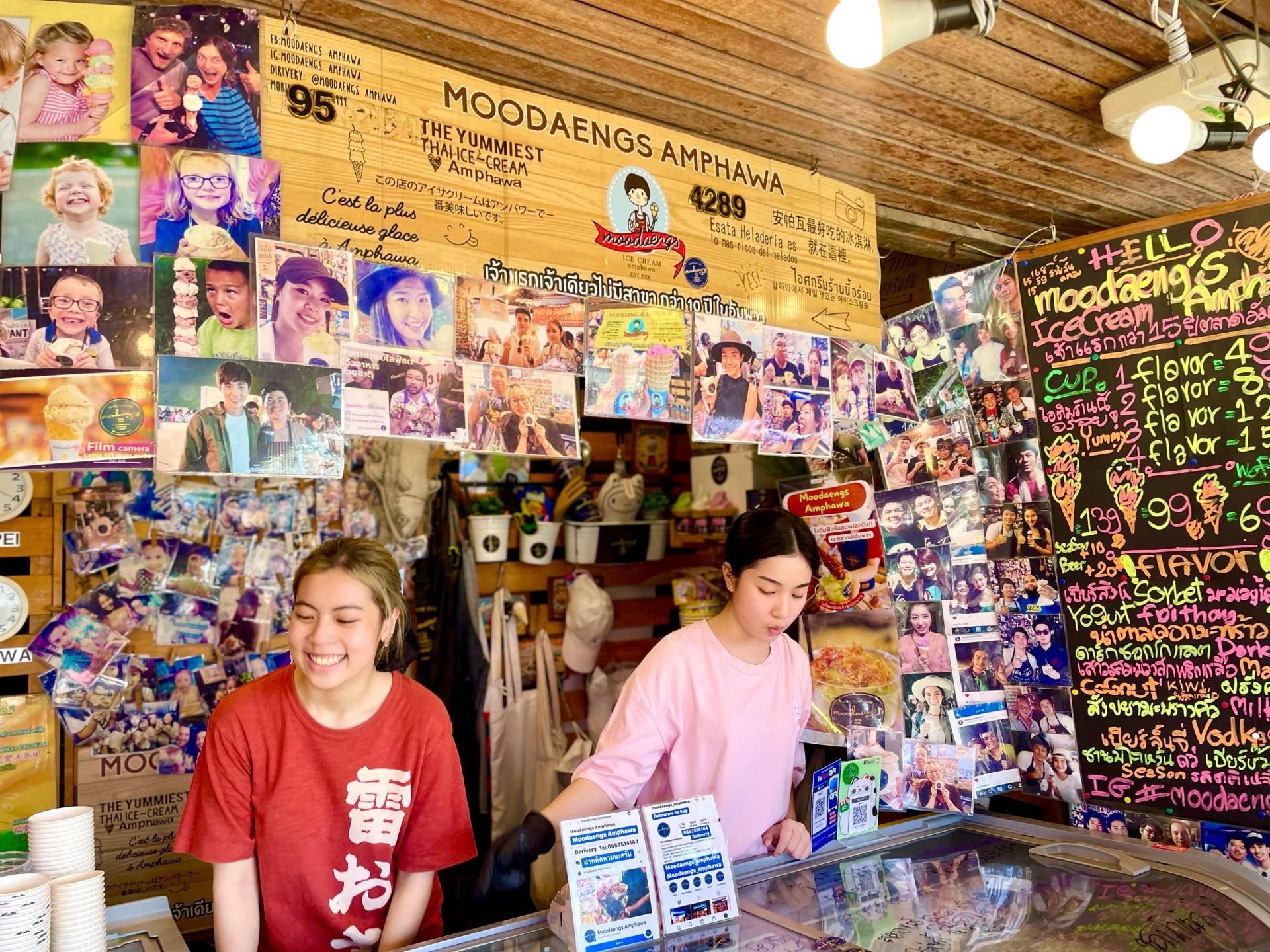 รีวิว MooDang Icecream - ที่สุดของความคิดสร้างสรรค์ ในการนำเสนอรสชาติ ...