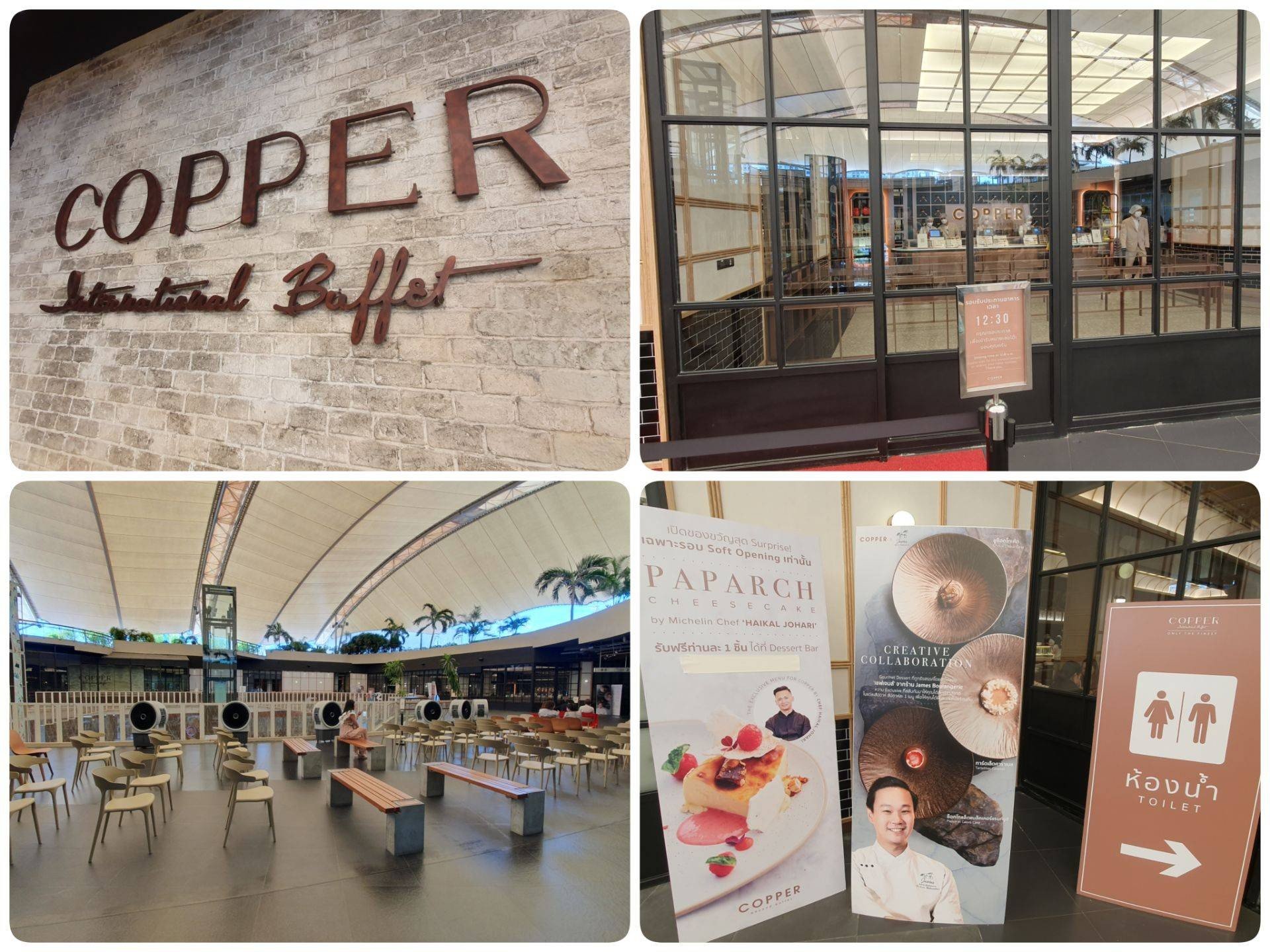 รูป Copper Beyond Buffet เดอะเซ้นส์ ปิ่นเกล้า