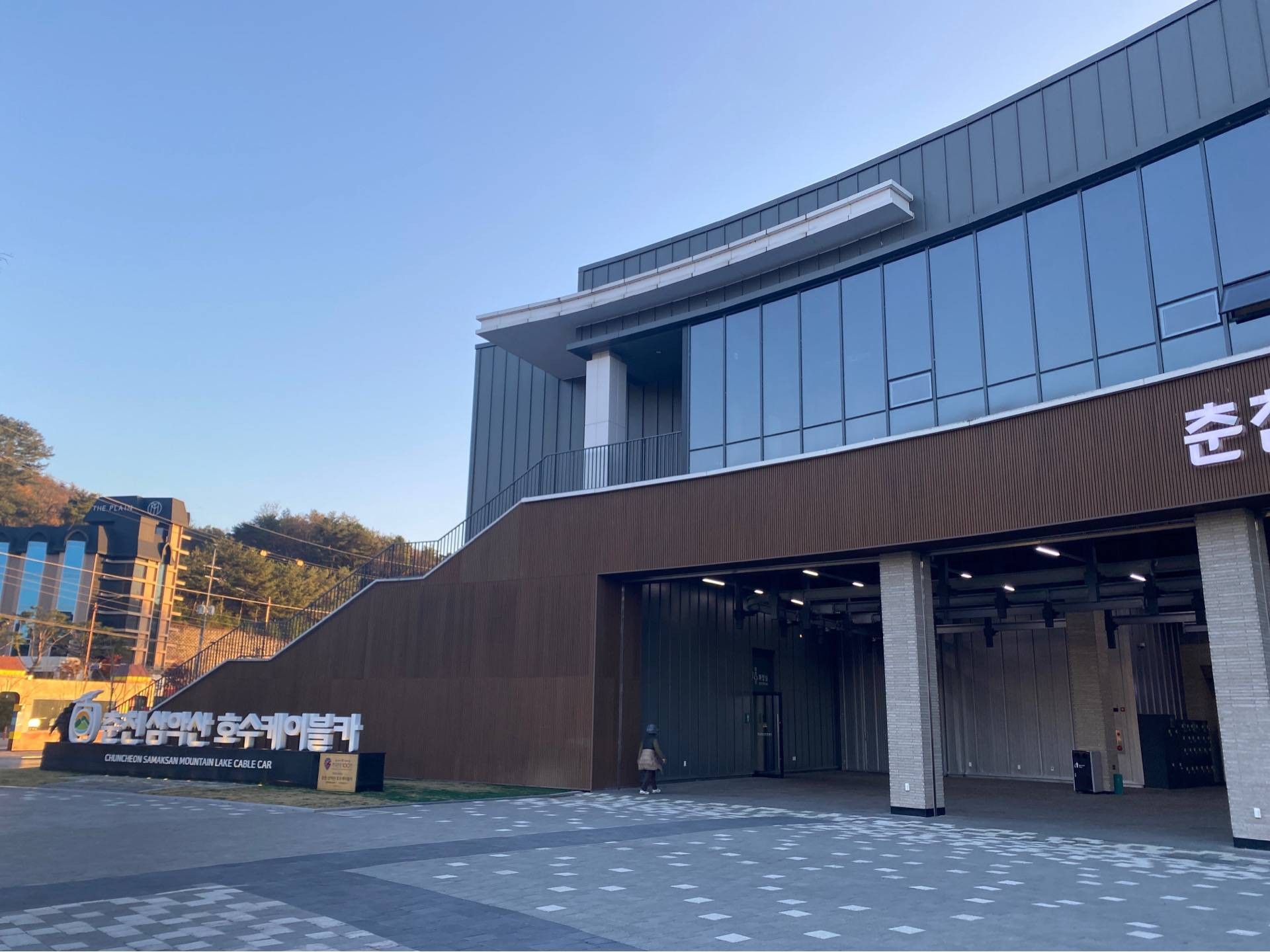 Samaksan Mountain Lake Cable Car - รีวิวสถานที่ท่องเที่ยว