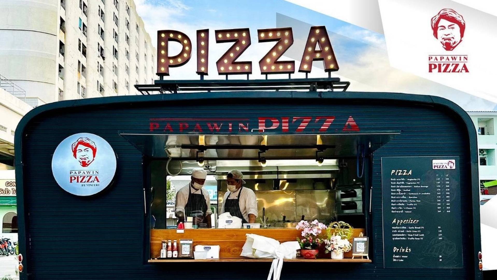 PAPA WIN PIZZA 00000 - สั่งอาหารเดลิเวอรี | Wongnai x LINE MAN