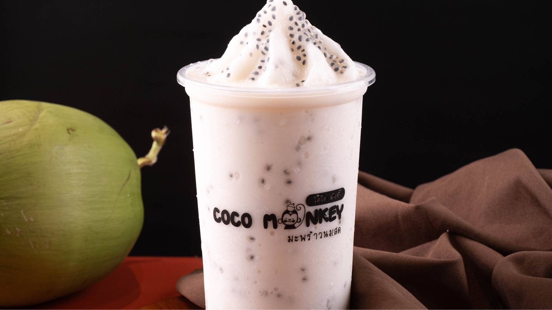 ร้าน Coco Monkey (โคโค่ มังกี้) โคโค่มังกี้ สาขามาบุญครอง | รีวิวร้านอาหาร