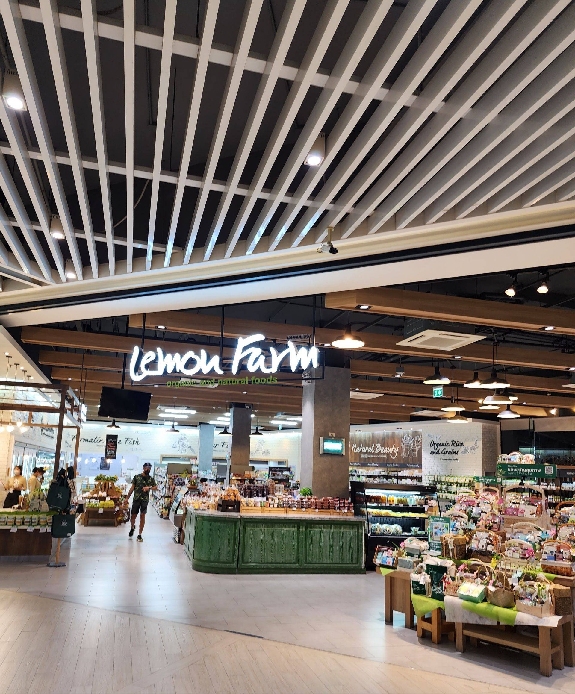รีวิว Lemon Farm Index Livingmall Rama 2 - 🍋 Lemon Farm 🥦 เกษตรอินทรีย์ ...