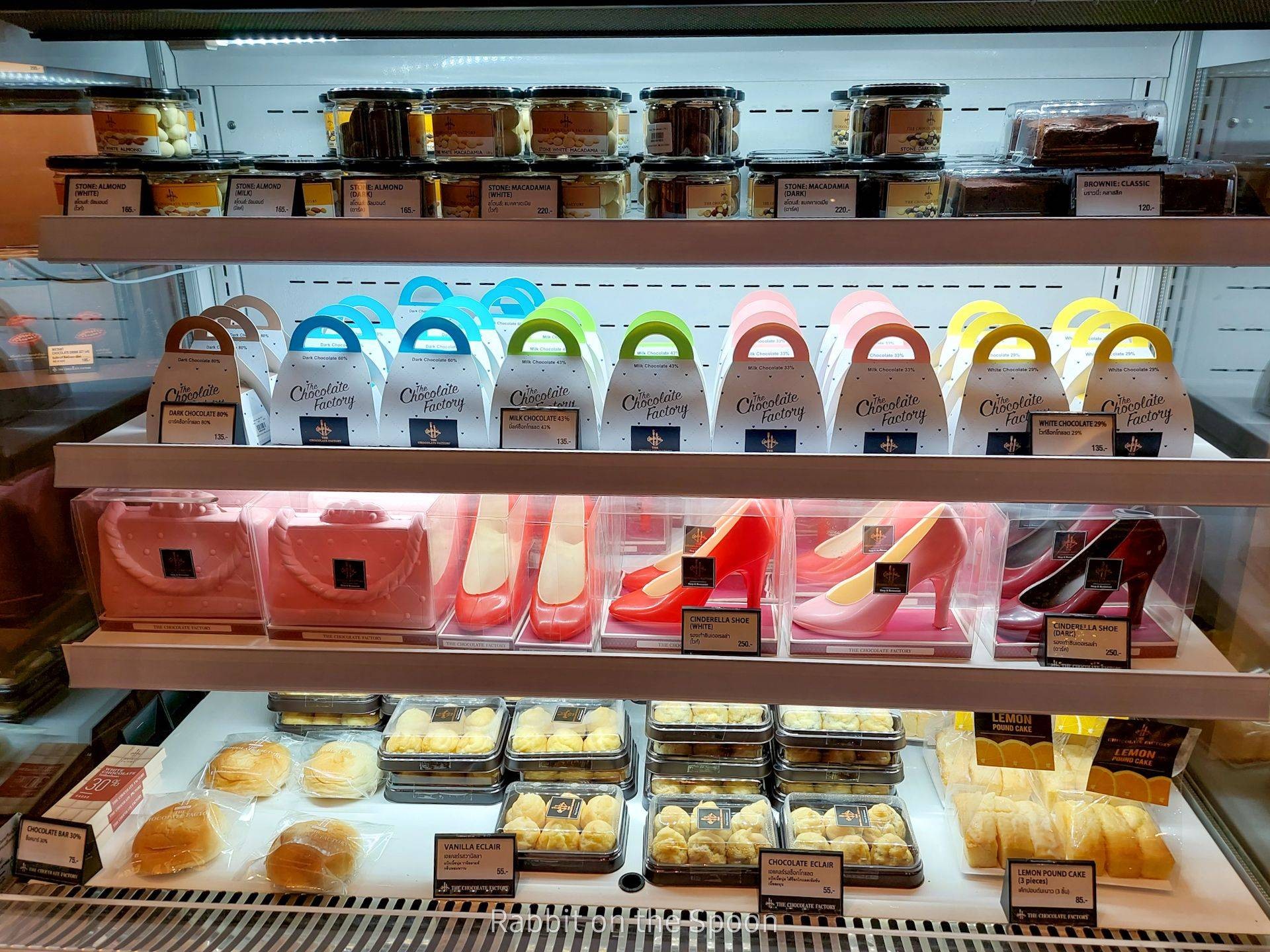 รีวิว The Chocolate Factory พรานนก-พุทธมณฑล