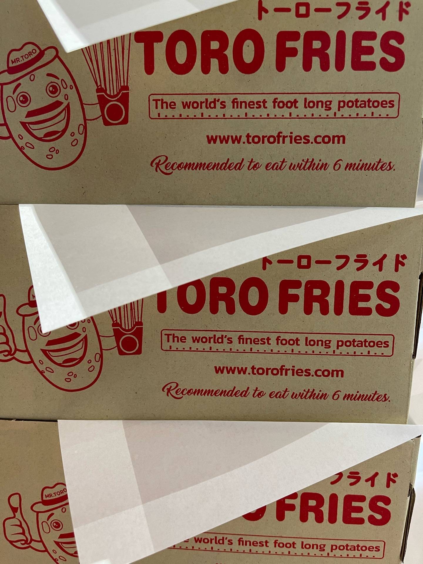 ร้าน TORO FRIES MBK CENTER | รีวิวร้านอาหาร