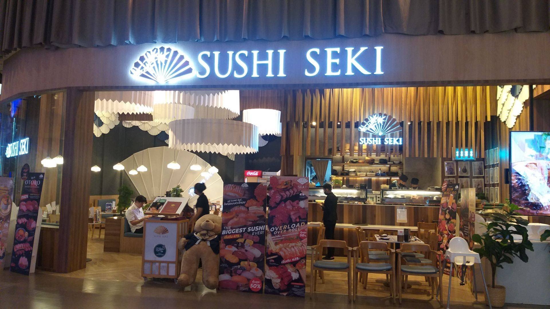 รีวิว SUSHI SEKI Siam Paragon - เซ็ตซูชิจากวงใน 799 บาท